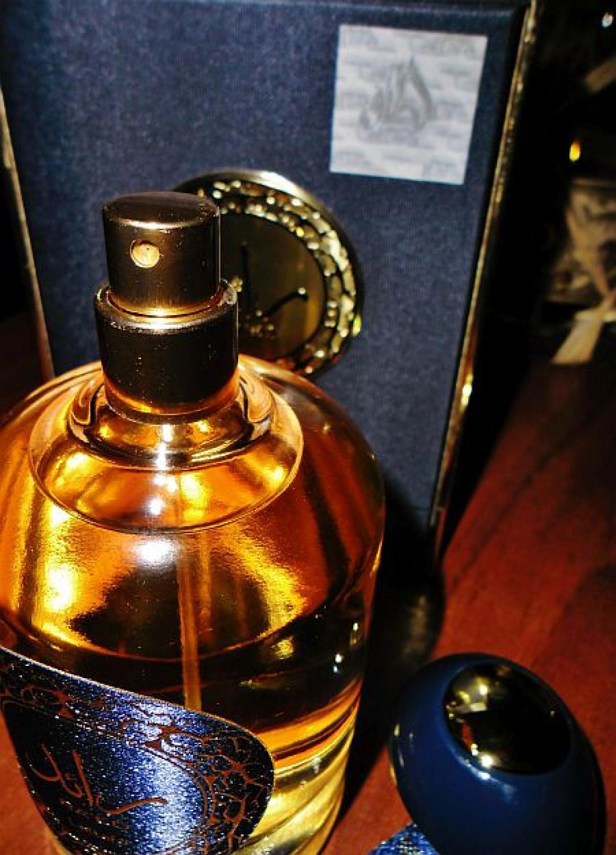 Ra'ed Luxe Lattafa Perfumes perfume - a fragrance for women and men 2019