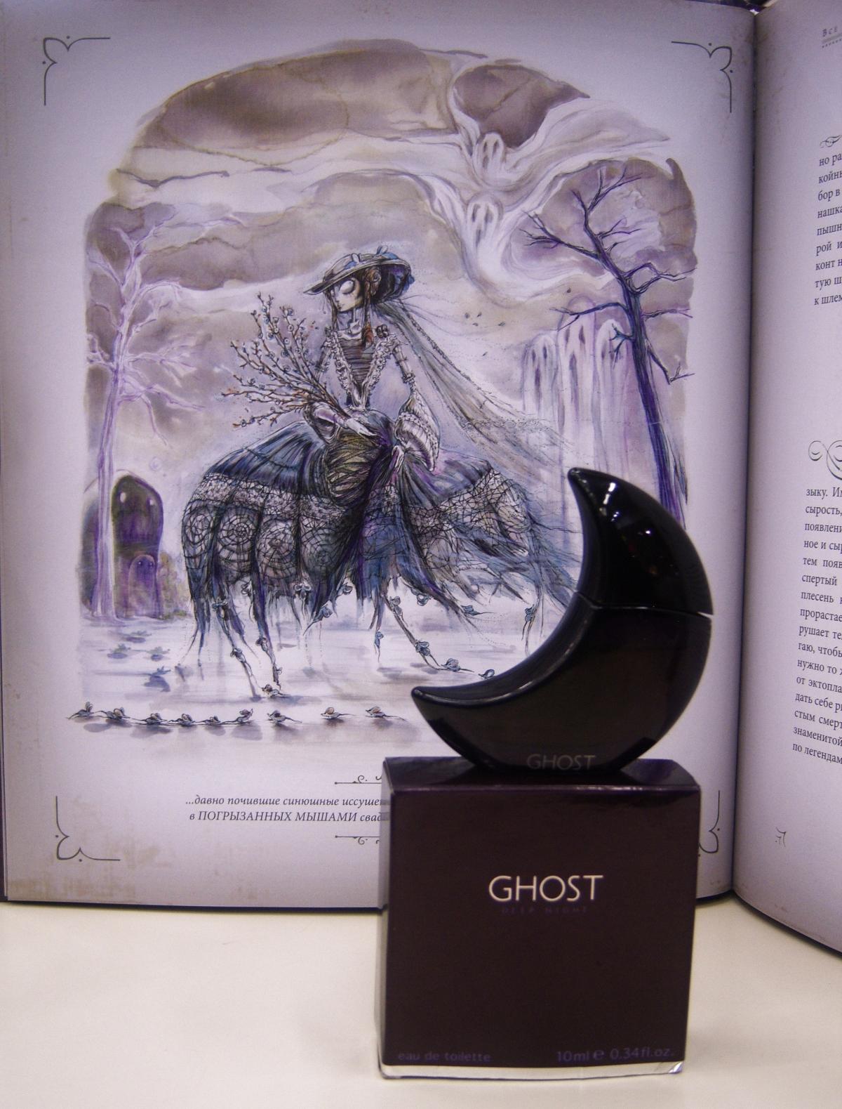 Ghost Deep Night Ghost perfume - a fragrance for women 2001