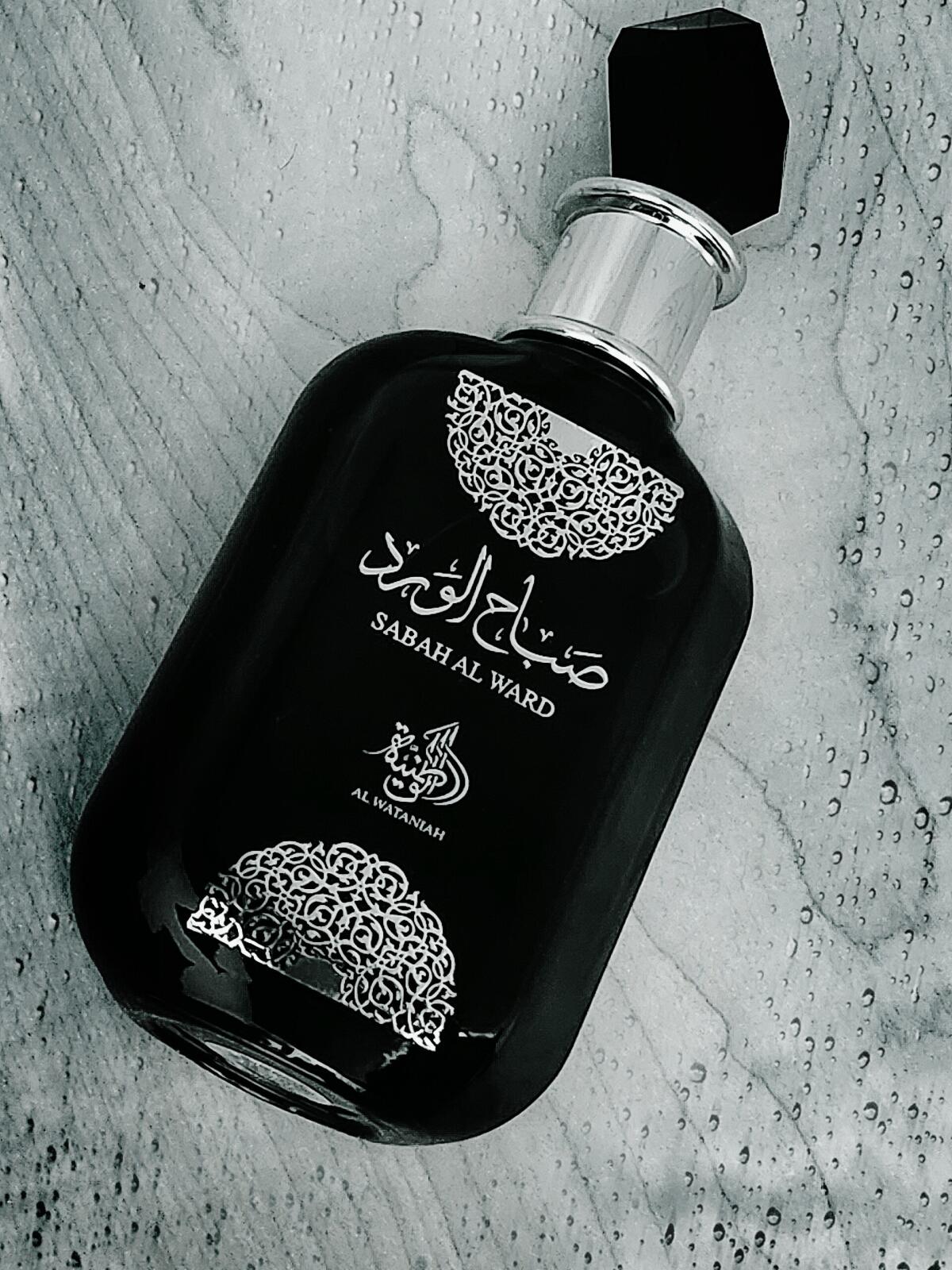 Sabah Al Ward Al Wataniah perfume - a fragrance for women