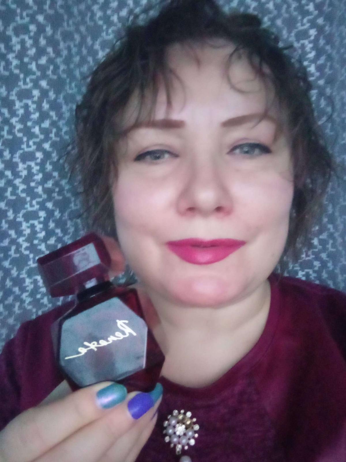 Renata Faberlic perfume - a fragrance for women 2018