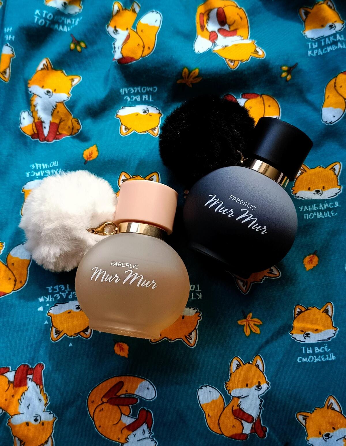 Mur Mur Noir Faberlic perfume - a new fragrance for women 2024