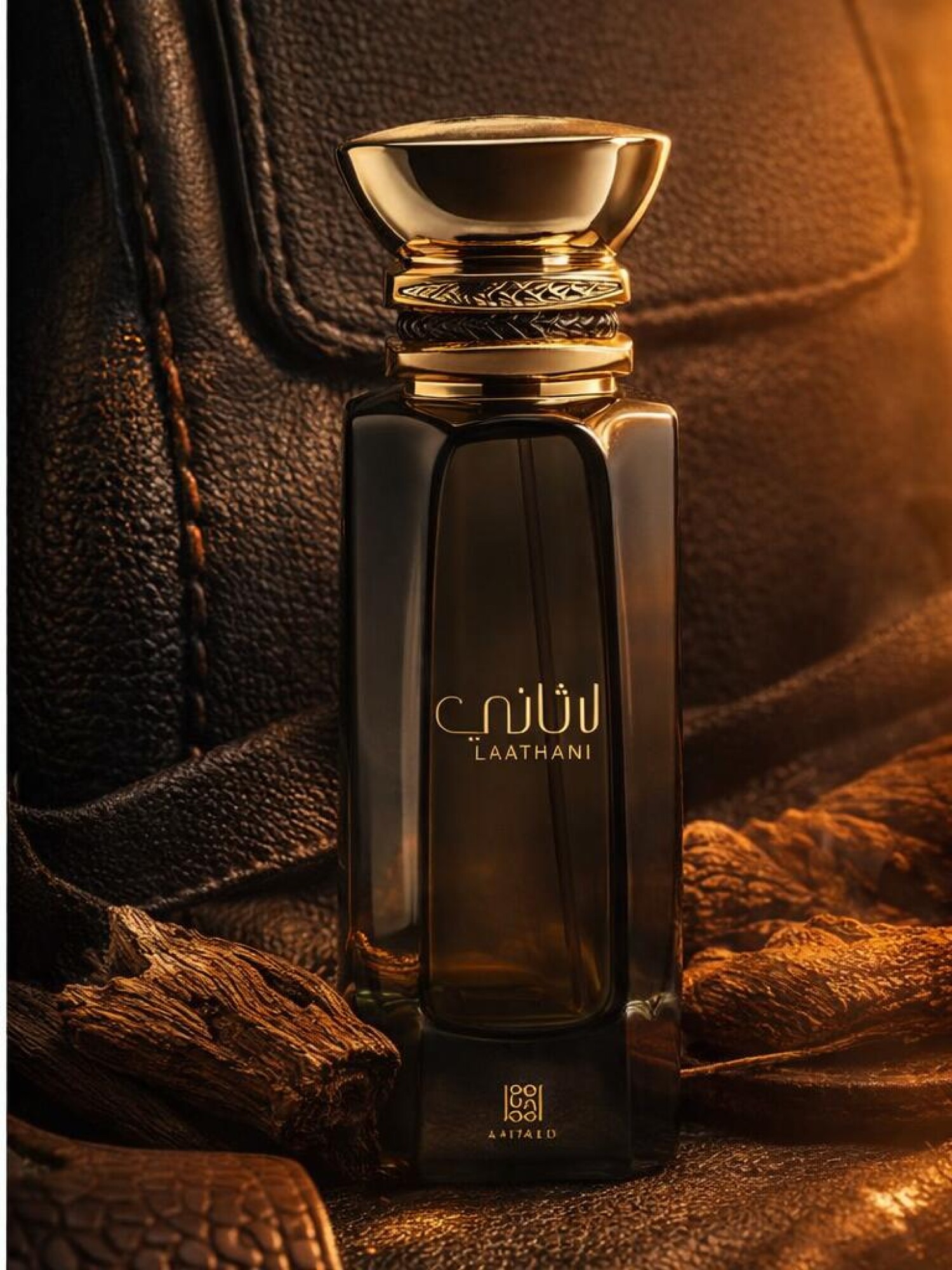 Laathani Ahmed Al Maghribi perfume - a fragrance for women and men 2024