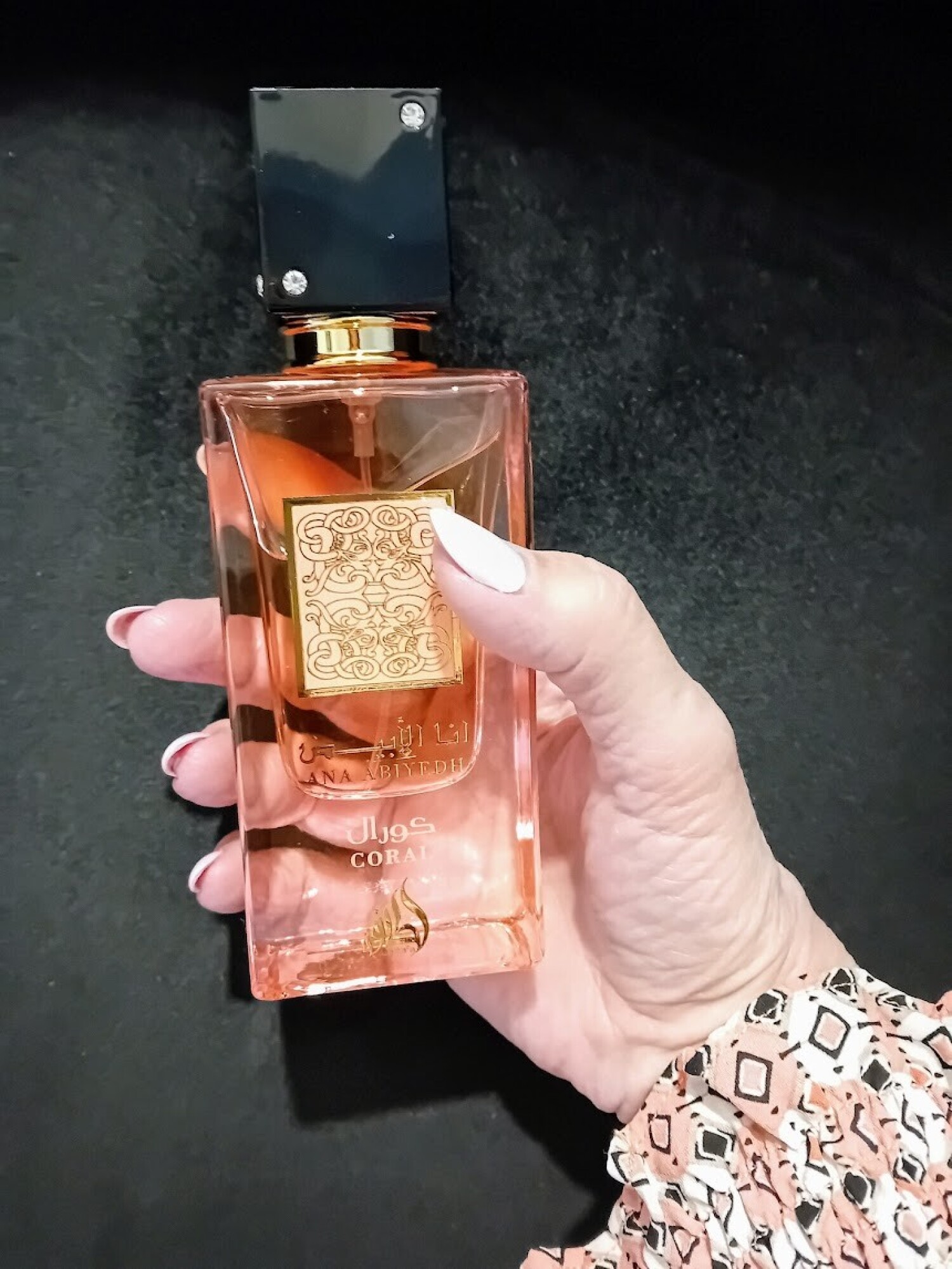 Ana Abiyedh Coral Lattafa Perfumes 香水 - 一款 2025年 新的 中性 香水