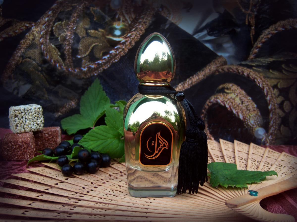 Naema Arabesque Perfumes perfume - a fragrance for women and men 2017