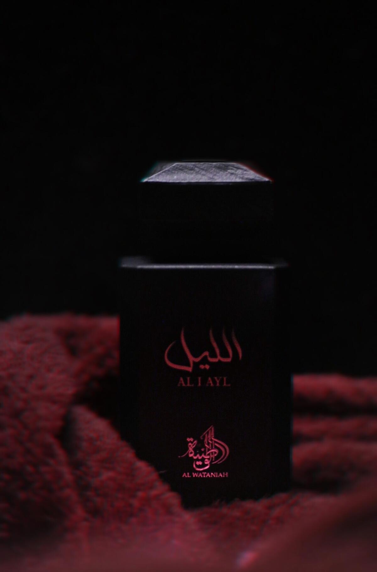 Al Layl Al Wataniah cologne - a fragrance for men 2021