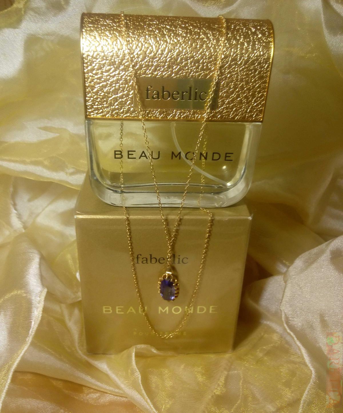 Beau Monde Faberlic perfume - a fragrance for women 2017