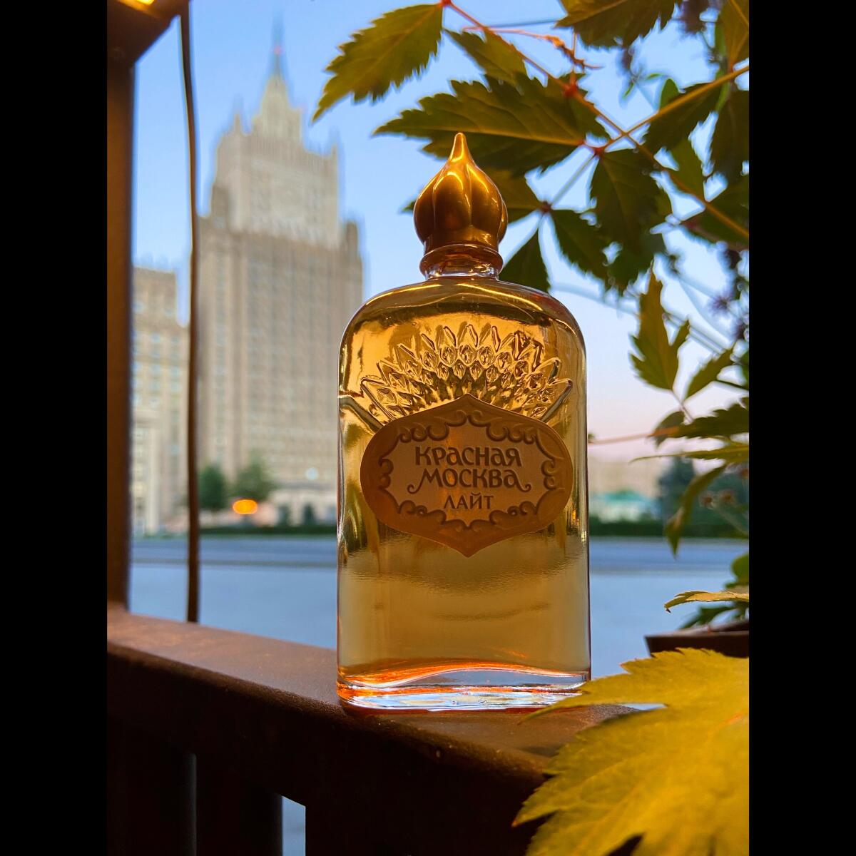 Красная Москва Лайт (Red Moscow Light) Новая Заря (The New Dawn ...