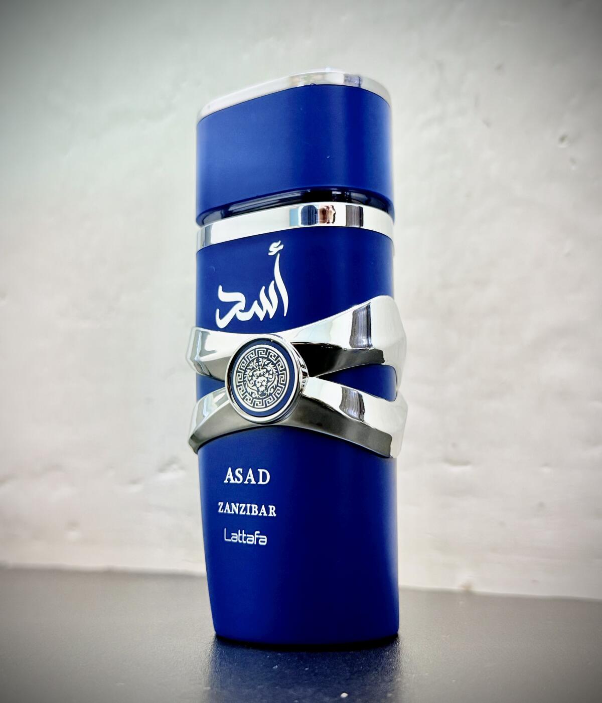 Asad Zanzibar Lattafa Perfumes cologne - a new fragrance for men 2024