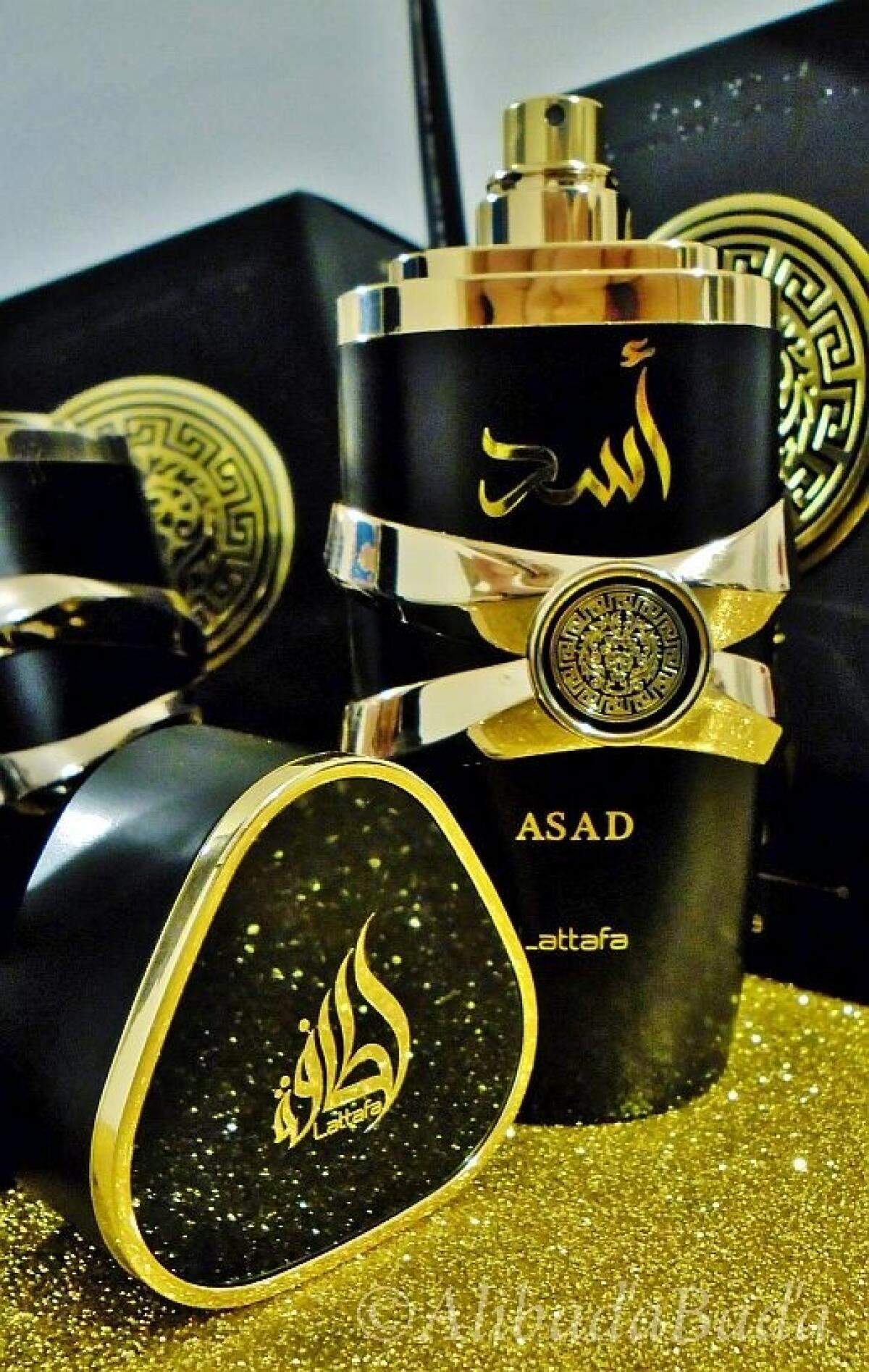 Asad Lattafa Perfumes cologne - a fragrance for men 2021
