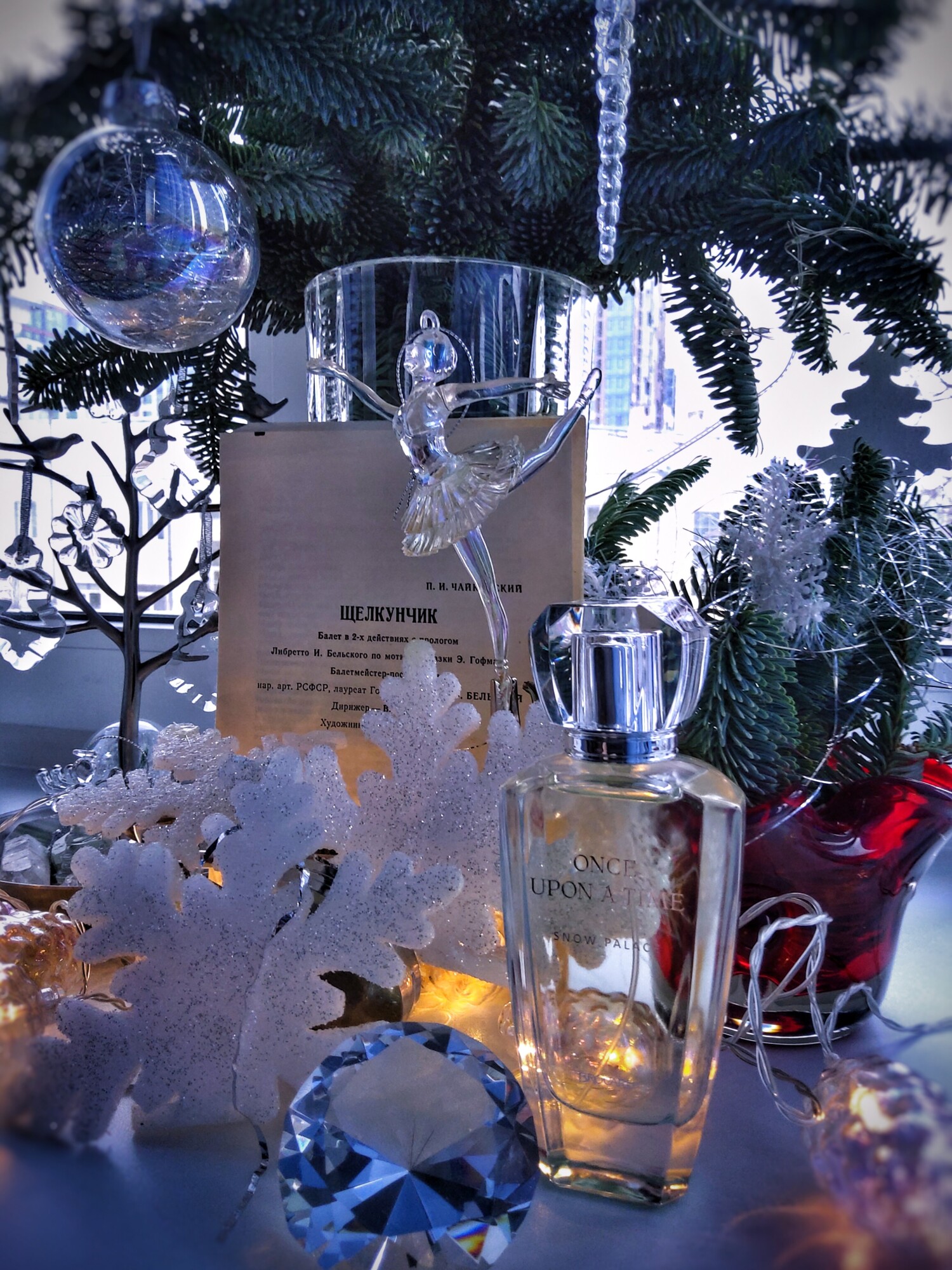 Snow Palace Brocard perfume - a fragrance for women 2023