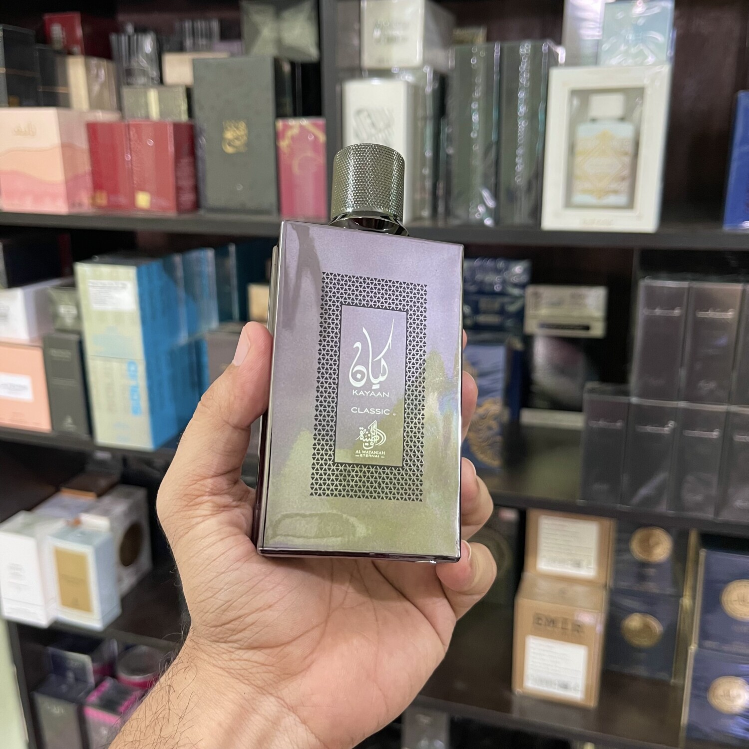 Kayaan Classic Al Wataniah parfum - een geur voor dames en heren 2023