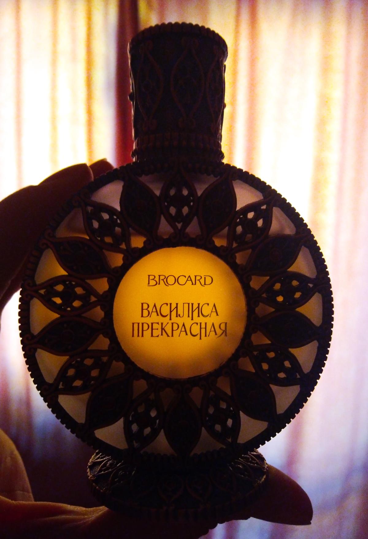 Vasilisa Prekrasnaya Василиса Прекрасная Brocard аромат — новый аромат ...