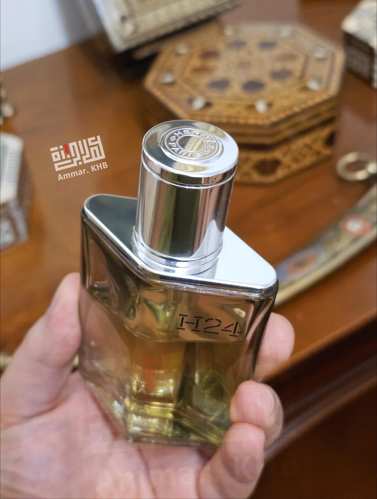 H24 Eau de Parfum Hermès cologne - a fragrance for men 2022