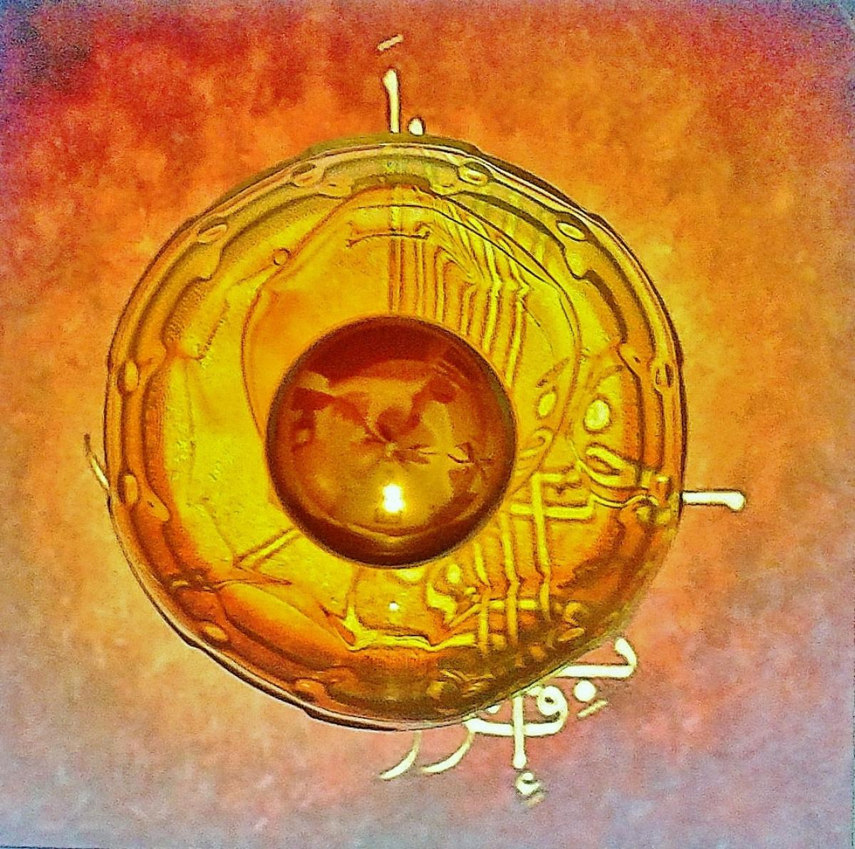 Casmir Chopard perfume - a fragrance for women 1992