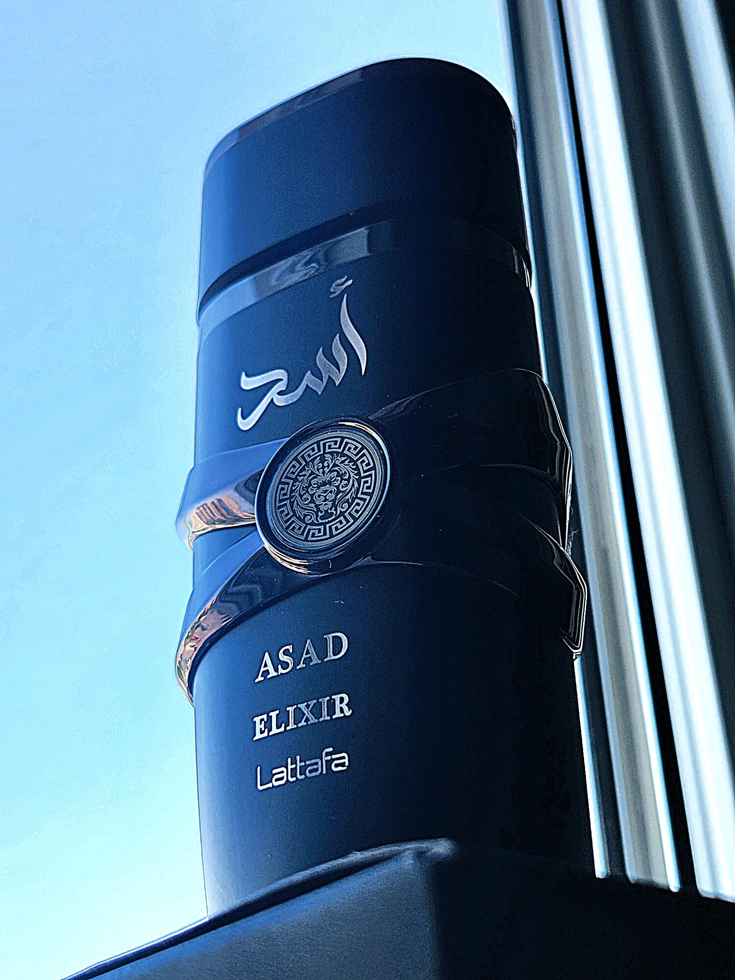 Asad Elixir Lattafa Perfumes cologne - a new fragrance for men 2025