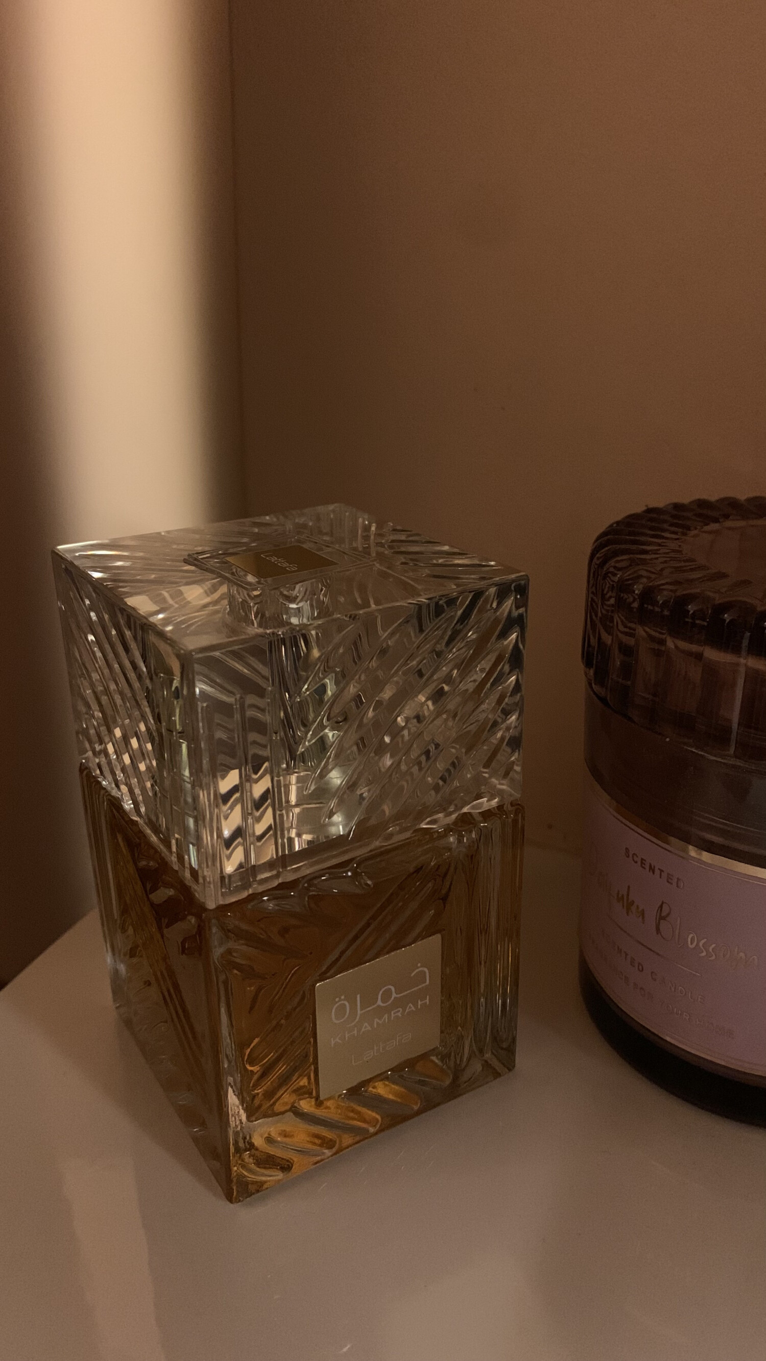 Khamrah Lattafa Perfumes perfume - a new fragrance for women and men 2022