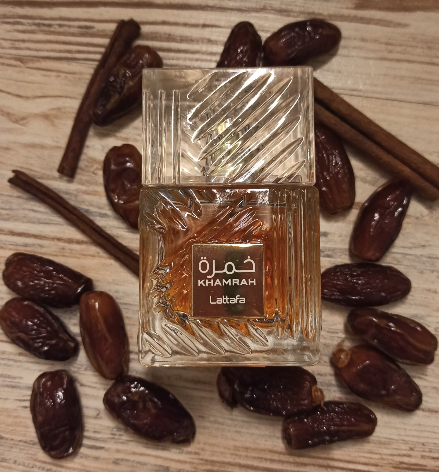 Khamrah Lattafa Perfumes perfume - a new fragrance for women and men 2022