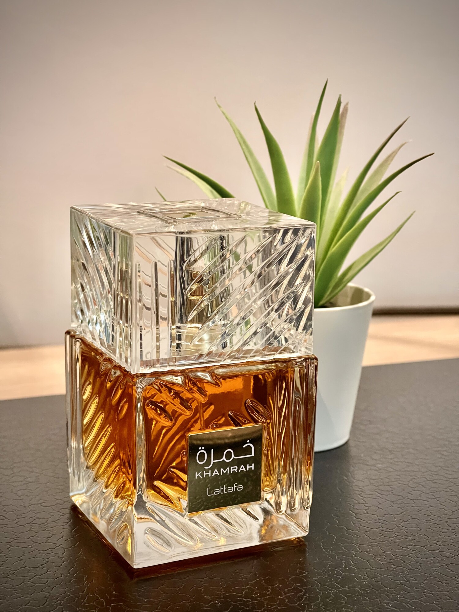 Khamrah Lattafa Perfumes perfume - a new fragrance for women and men 2022