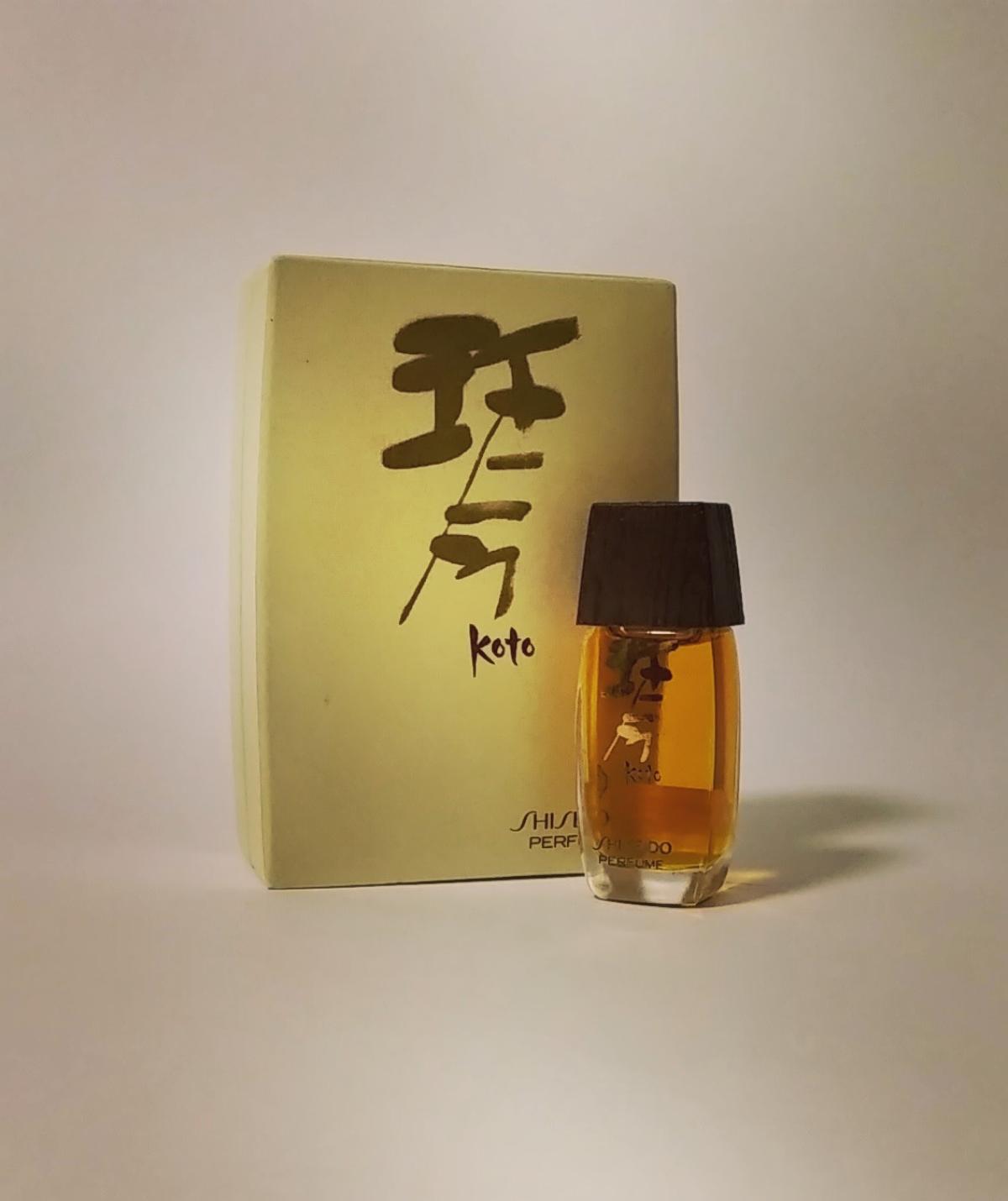 Koto Shiseido perfume - a fragrance for women 1967