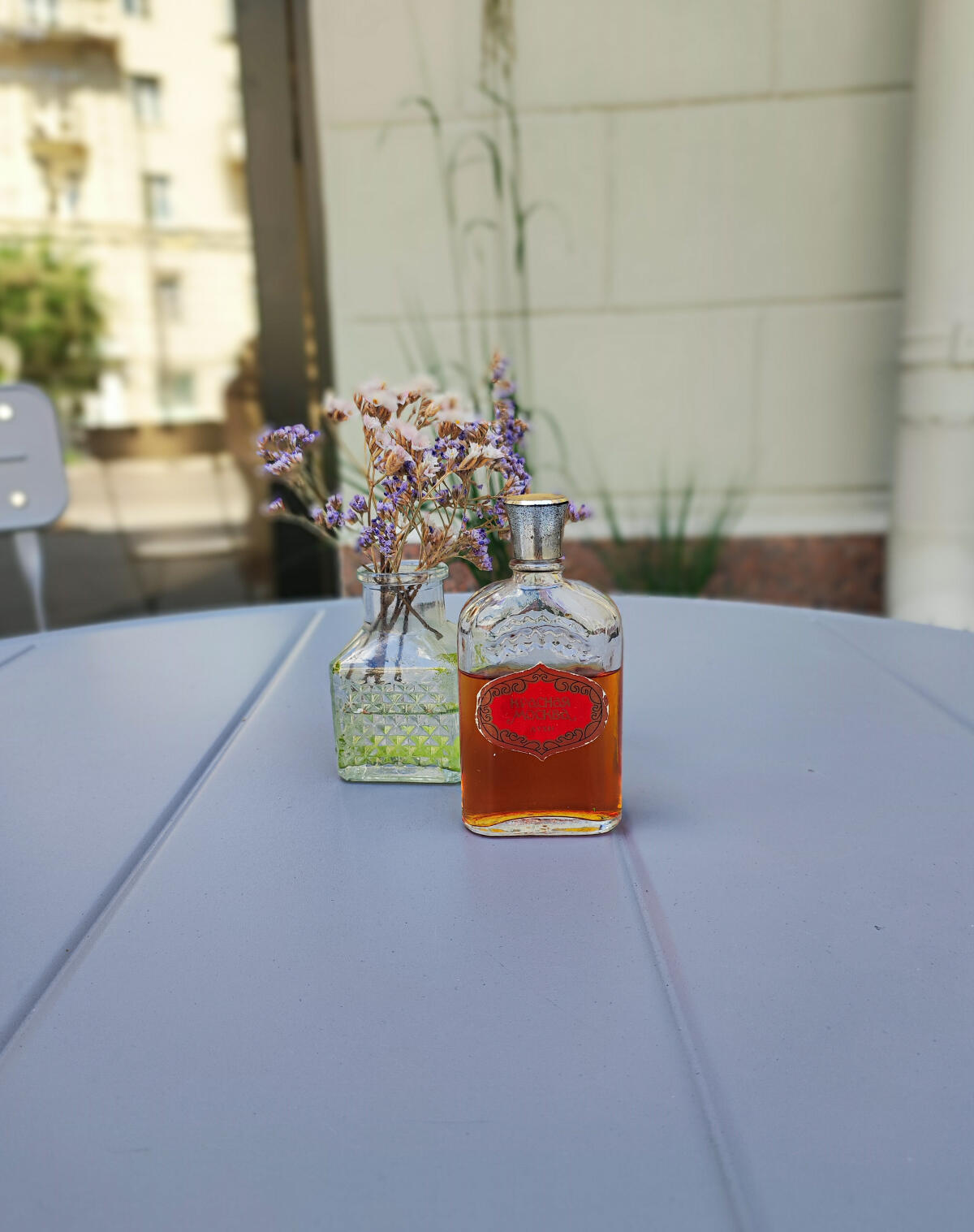 Красная Москва (Red Moscow) Новая Заря (The New Dawn) perfume - a ...