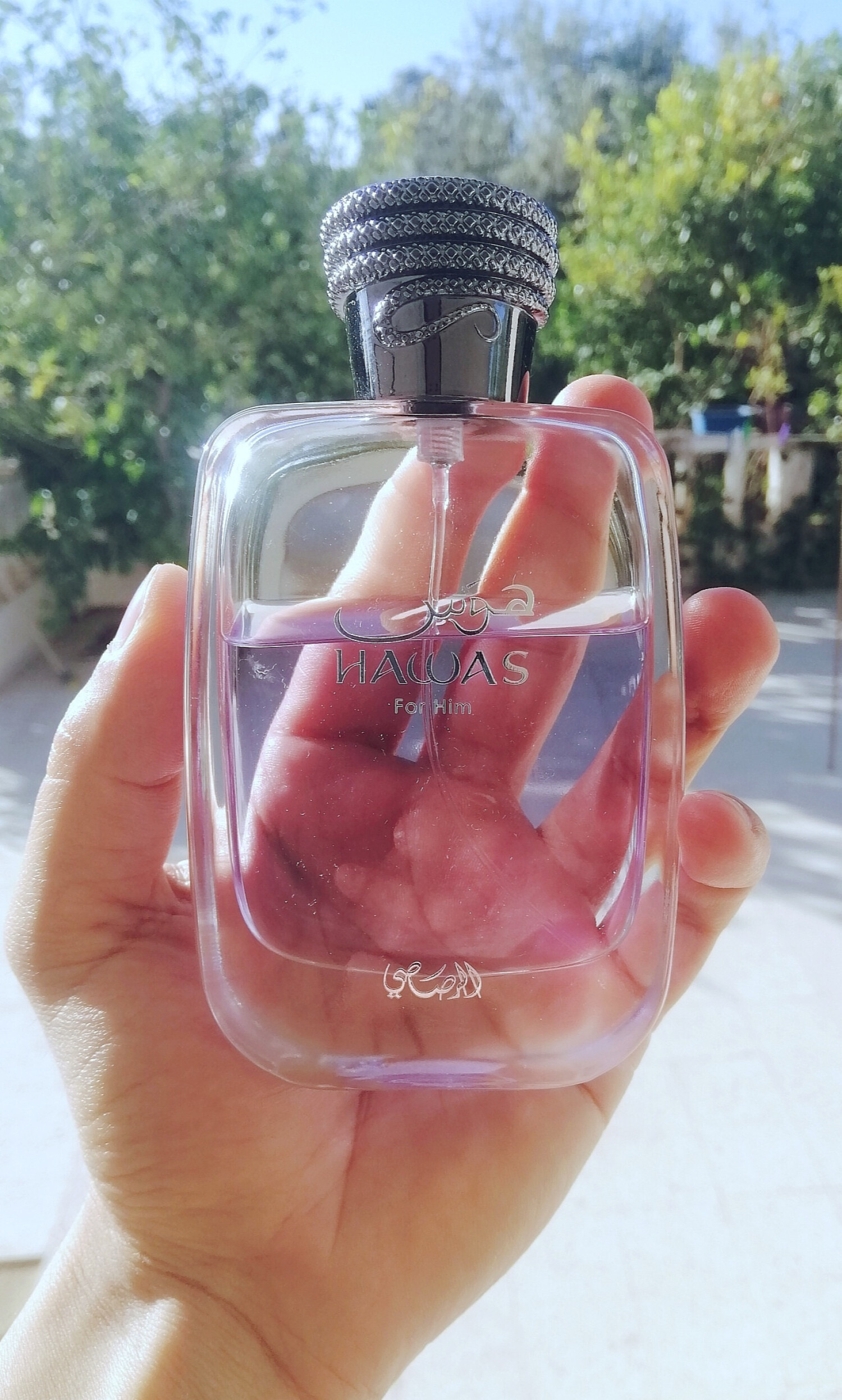 Hawas for Him Rasasi cologne - a fragrance for men 2015