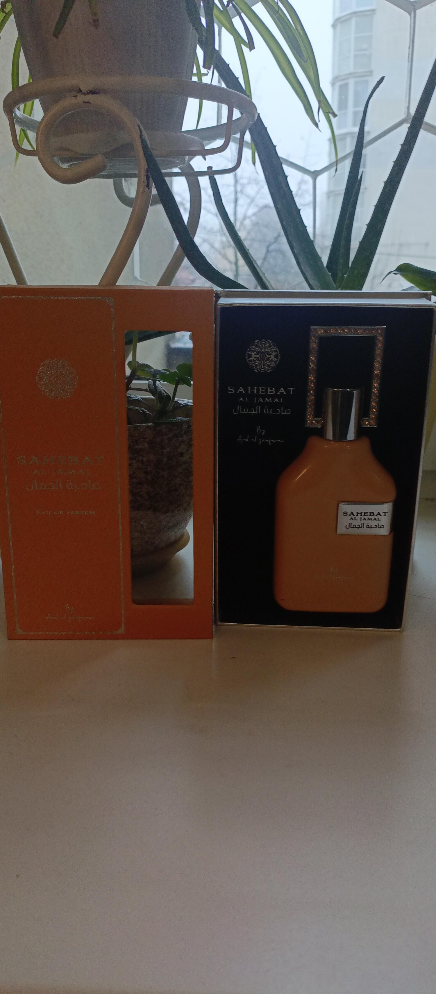 Sahebat Al Jamal Ard Al Zaafaran perfume - a fragrância Compartilhável 2024