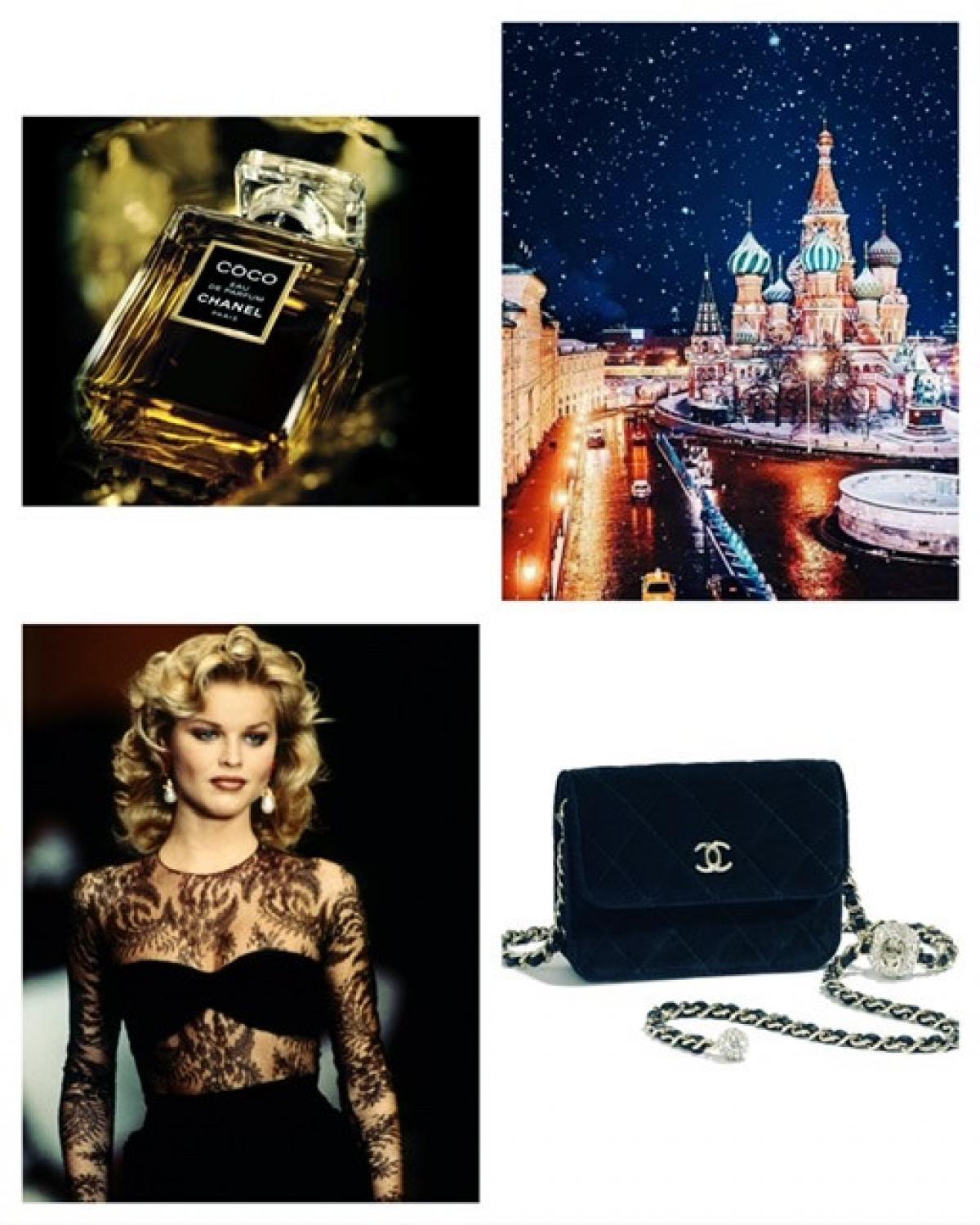 Coco Eau de Parfum Chanel perfume - a fragrância Feminino 1984