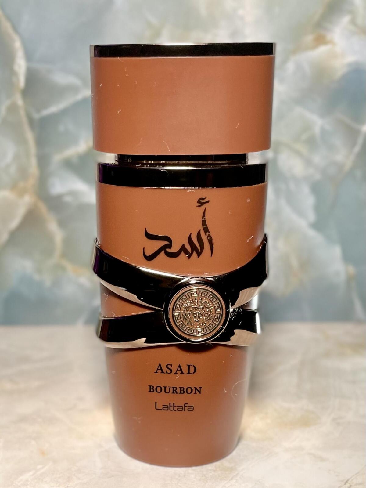 Asad Bourbon Lattafa Perfumes cologne - a new fragrance for men 2025