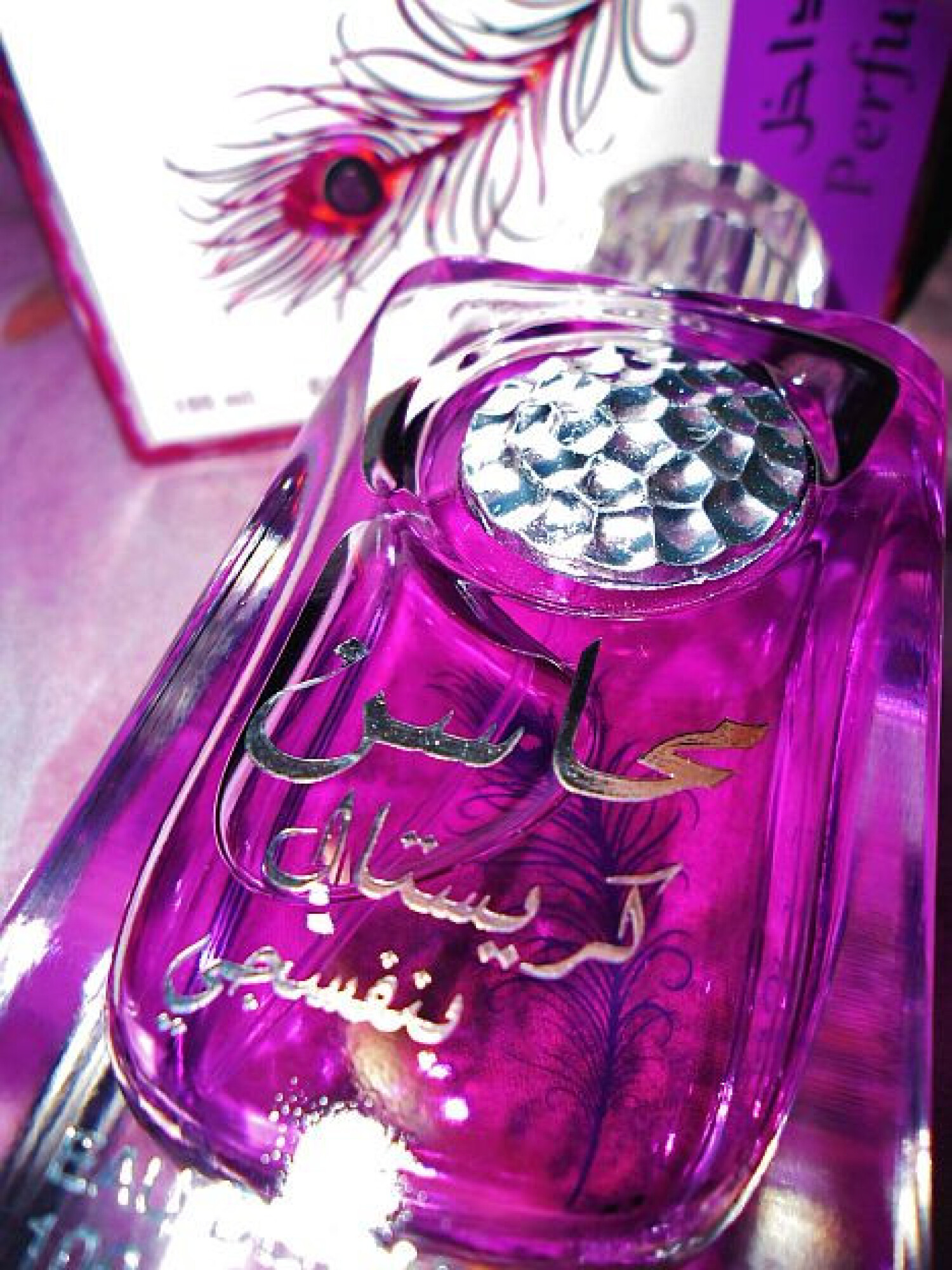 Mahasin Crystal Banafsaj Lattafa Perfumes 香水 - 年の女性用 フレグランス