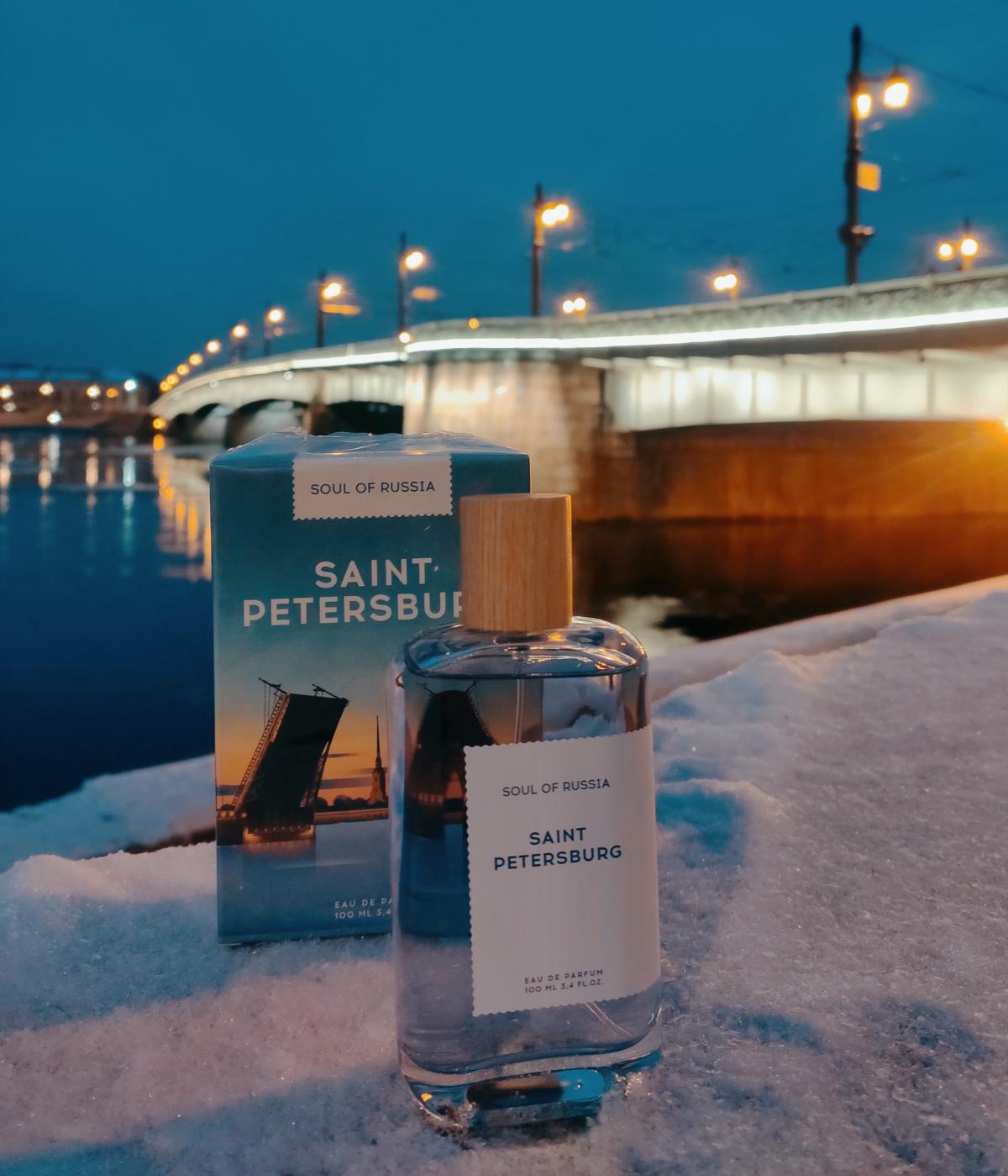 Saint Petersburg Soul of Russia perfume - a new fragrance for women and ...