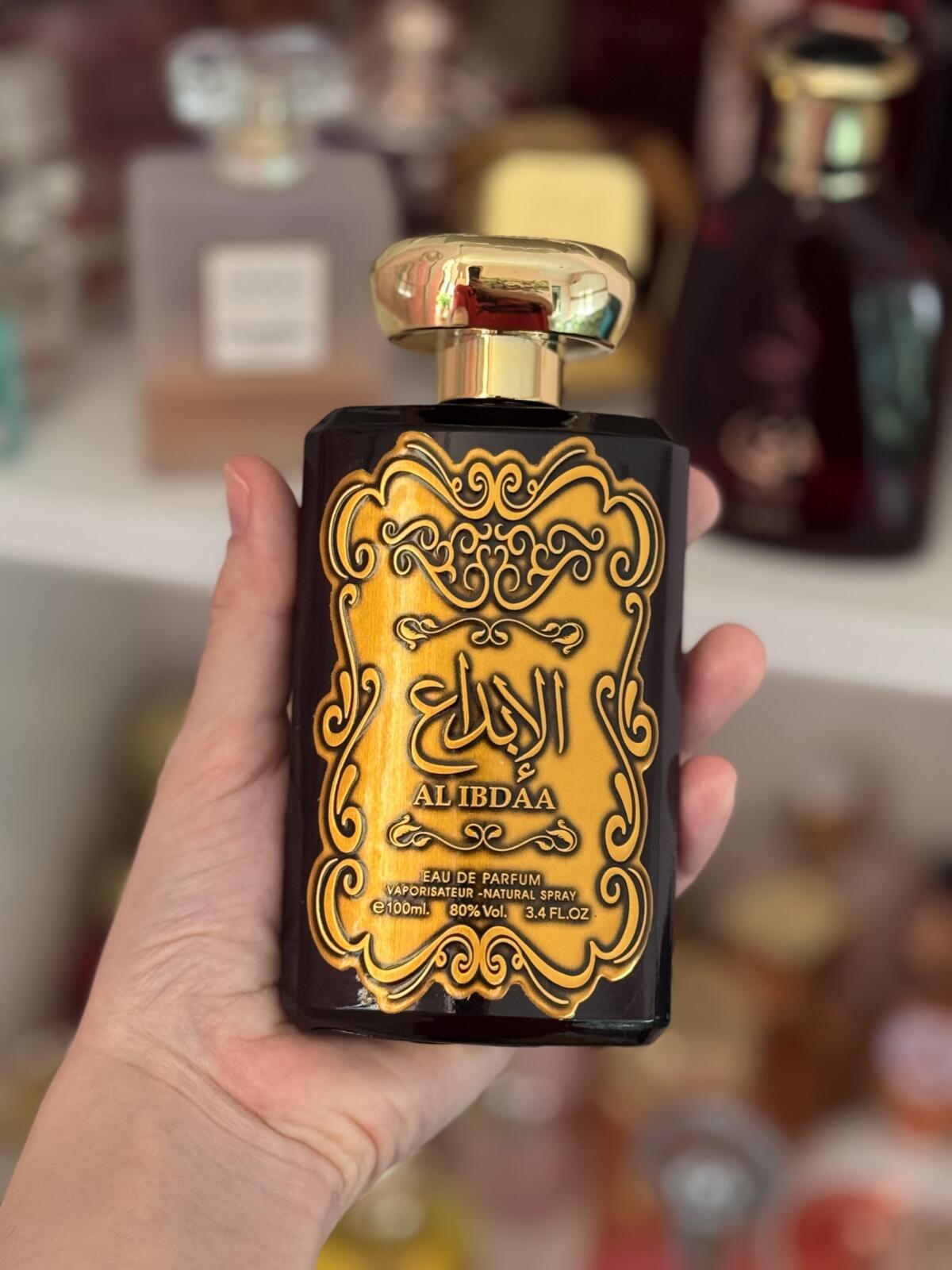 Al Ibdaa Gold Ard Al Zaafaran perfume - a fragrance for women and men