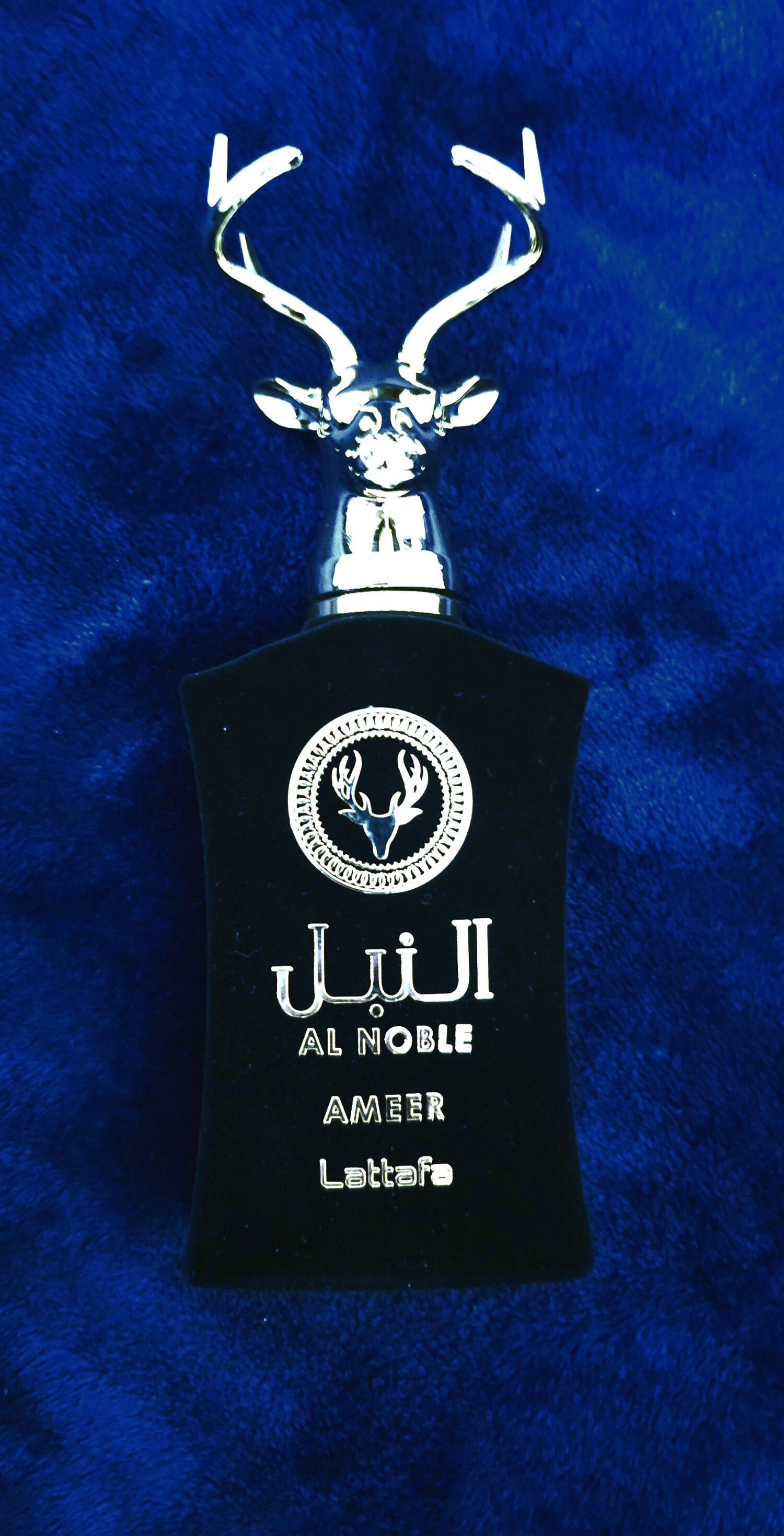 Ameer Lattafa Perfumes perfume - a fragrância Compartilhável