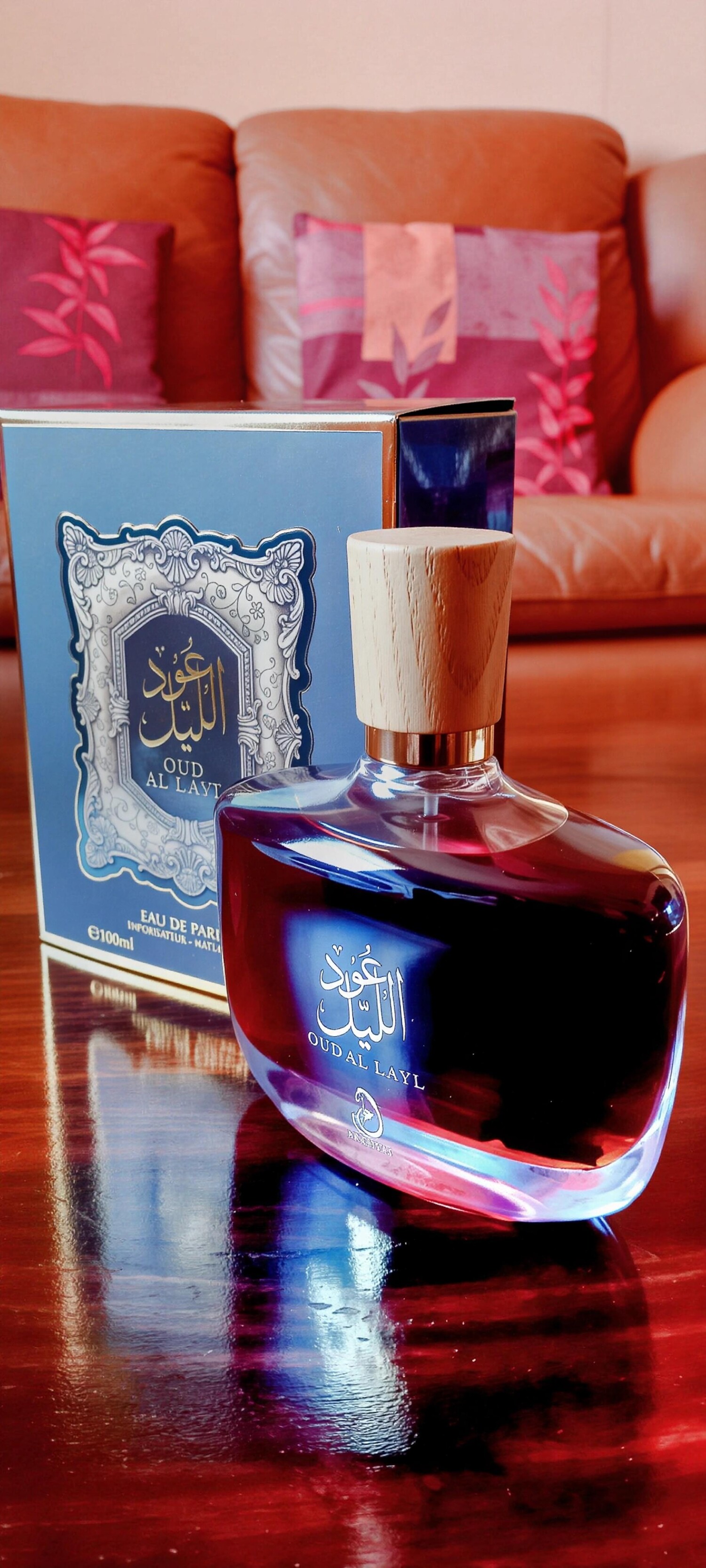 Oud Al Layl Arabiyat Prestige perfume - a fragrance for women and men 2021