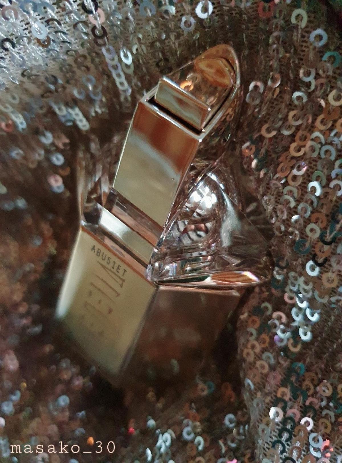 Alien Goddess Mugler perfume - a fragrance for women 2021