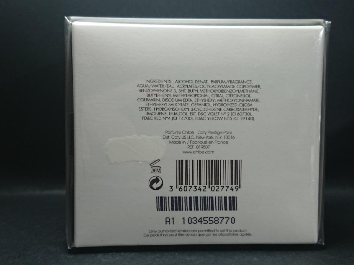 Love Eau Intense Chloé perfume - a fragrance for women 2011