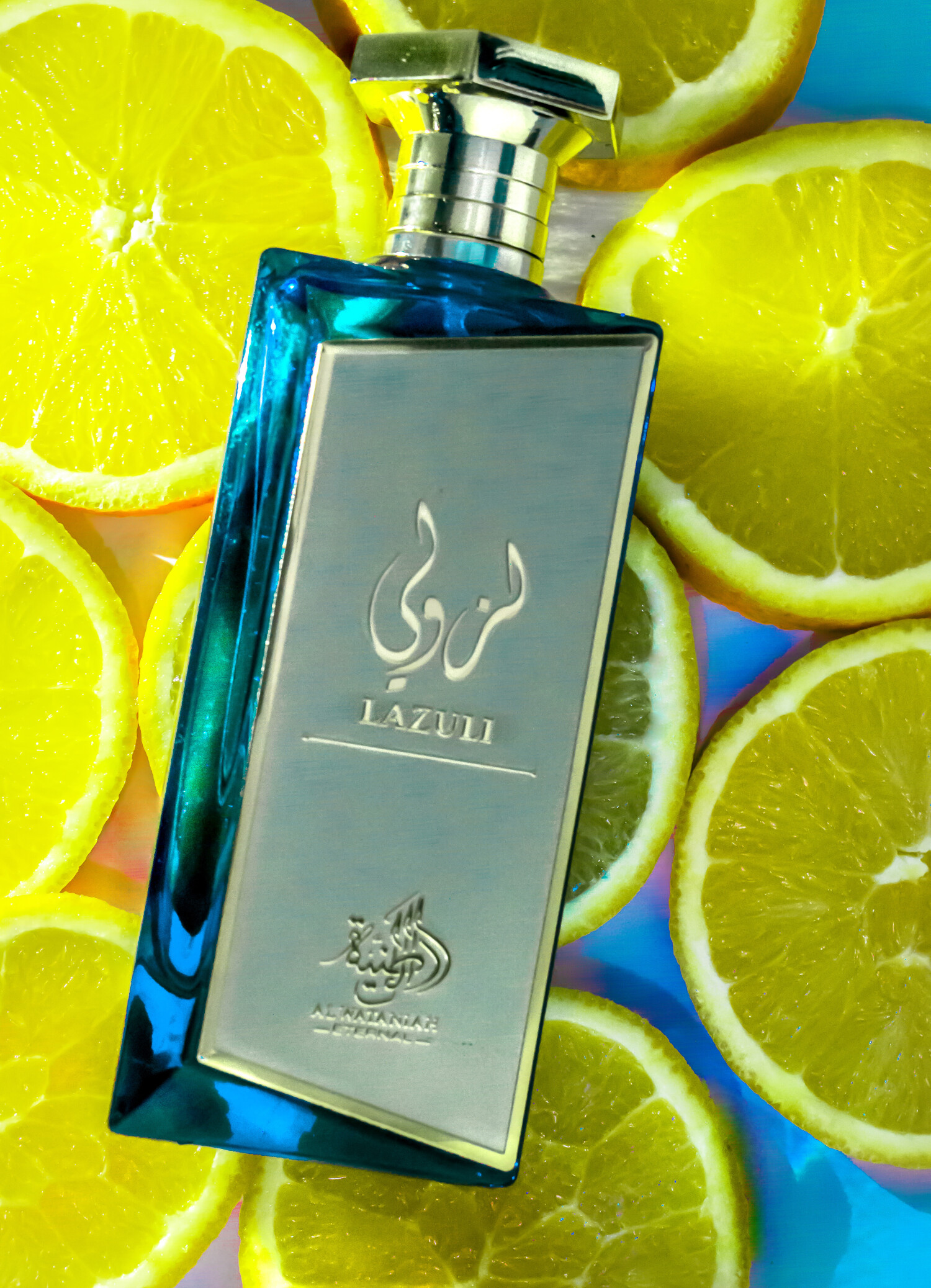 Lazuli Al Wataniah perfume - a fragrance for women and men 2020