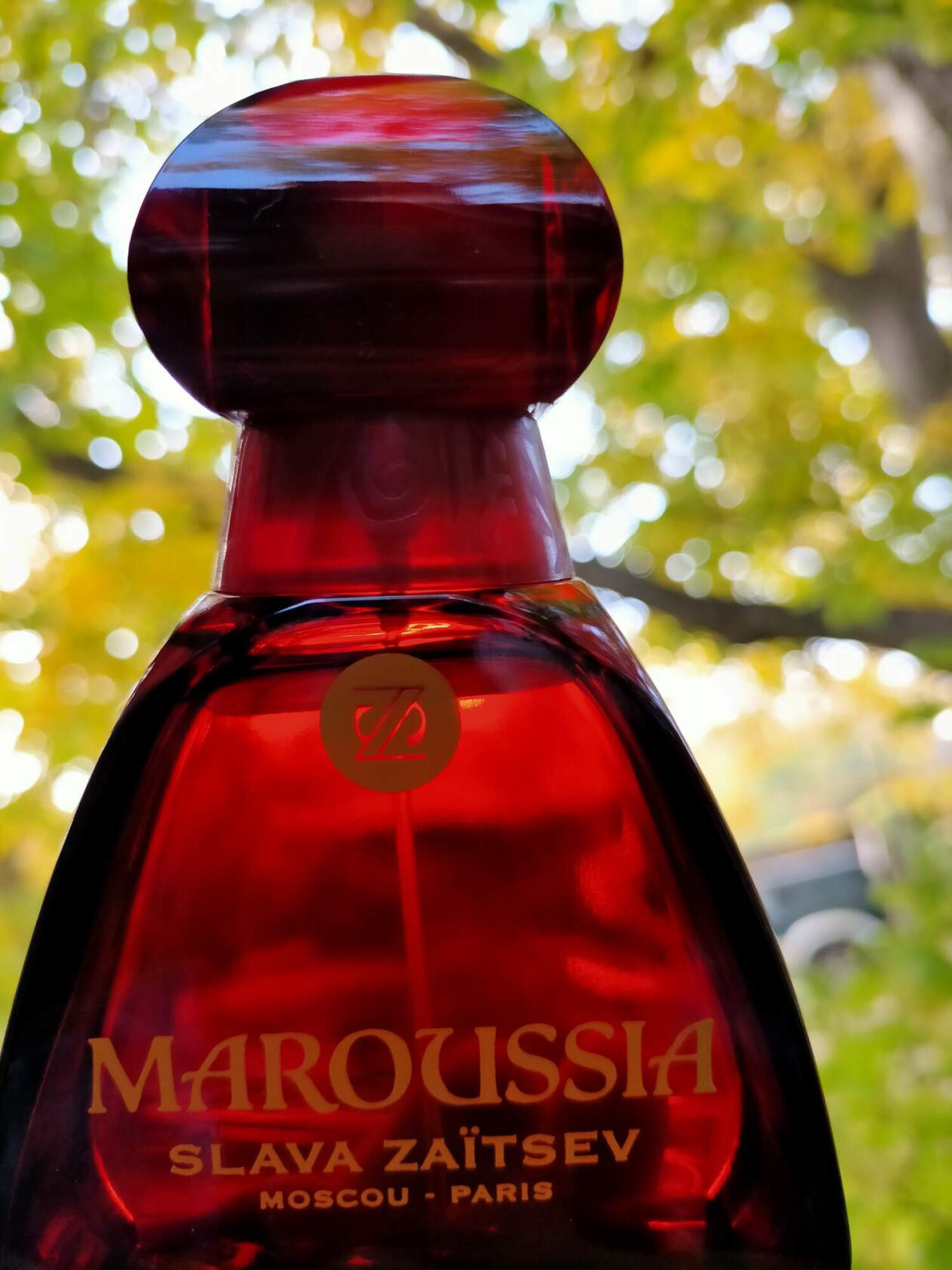Maroussia Slava Zaitsev perfume - a fragrance for women 1992
