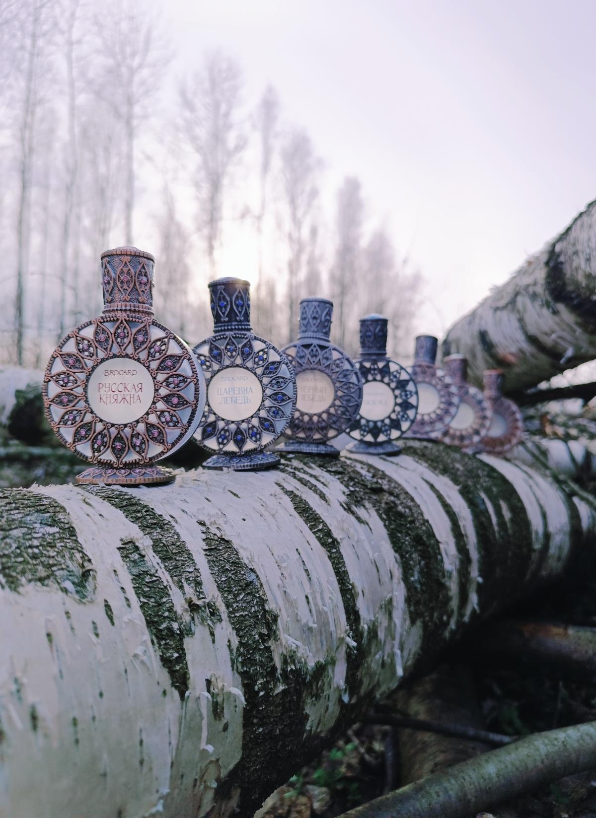 The Russian Princess (Русская Княжна) Brocard perfume - a fragrance for ...