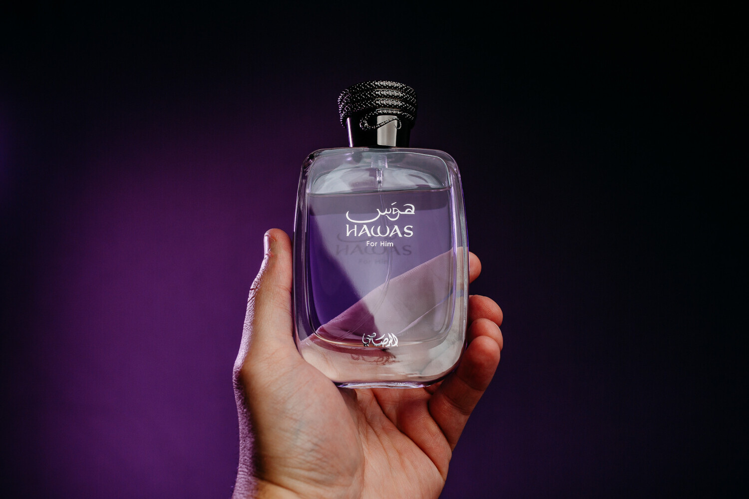 Hawas for Him Rasasi cologne - a fragrance for men 2015