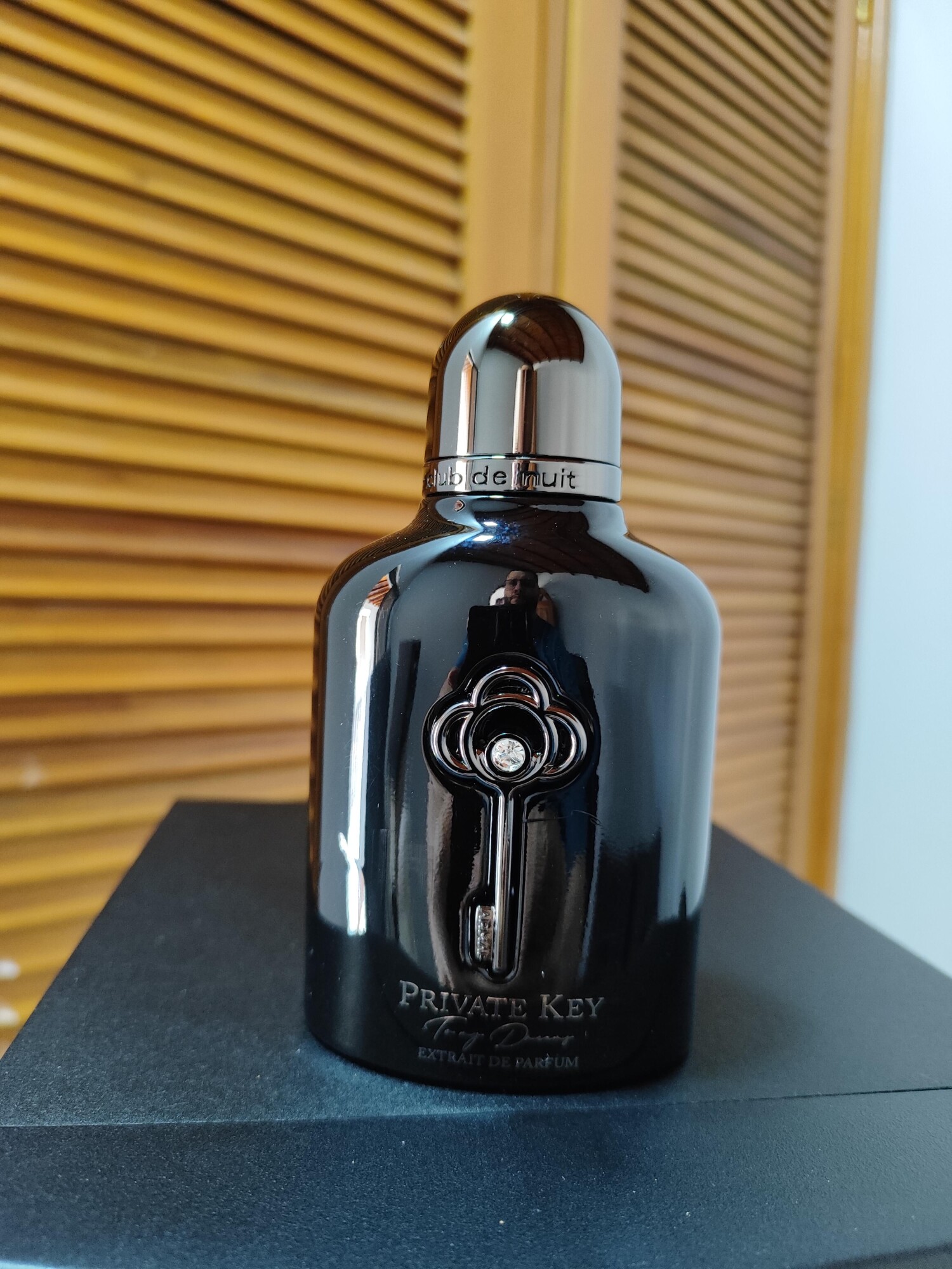 Private Key To My Dreams Armaf perfume - a fragrance for women and men 2023