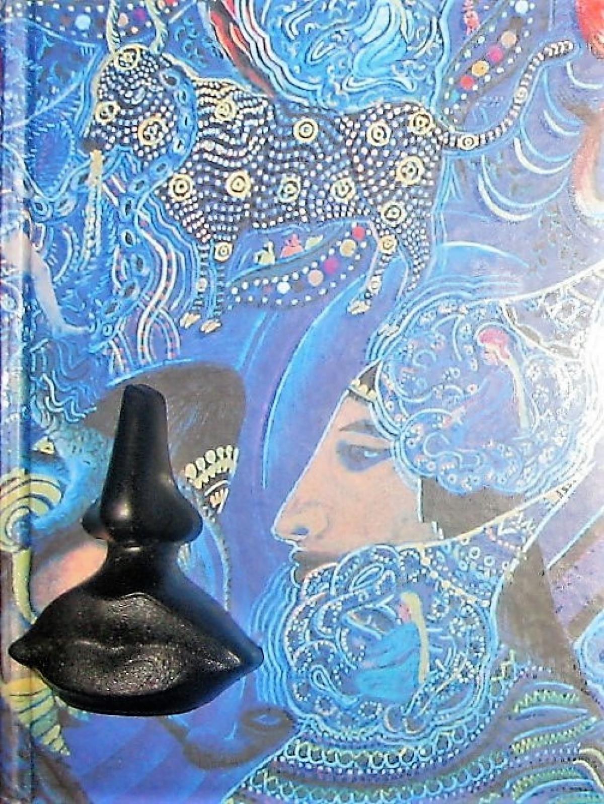 Dali Parfum Salvador Dali perfume - a fragrance for women 1983