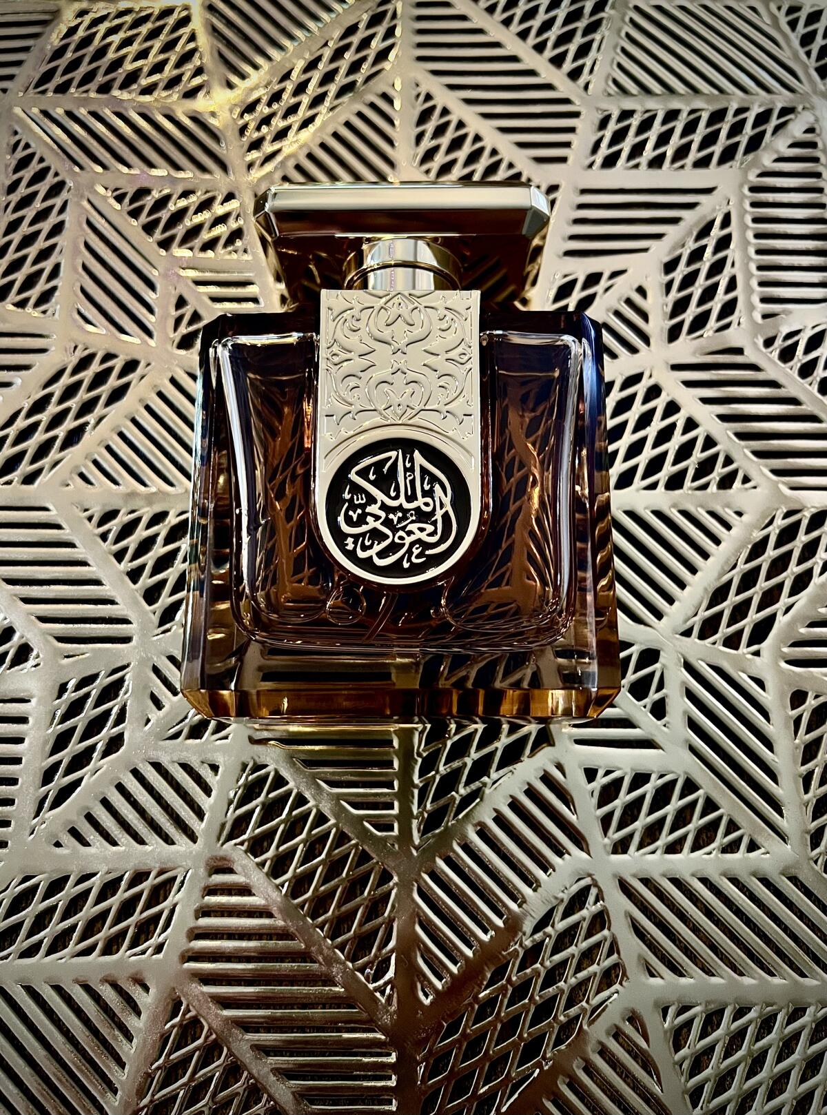 Royal Oud Arabian Oud cologne - a fragrance for men 2019