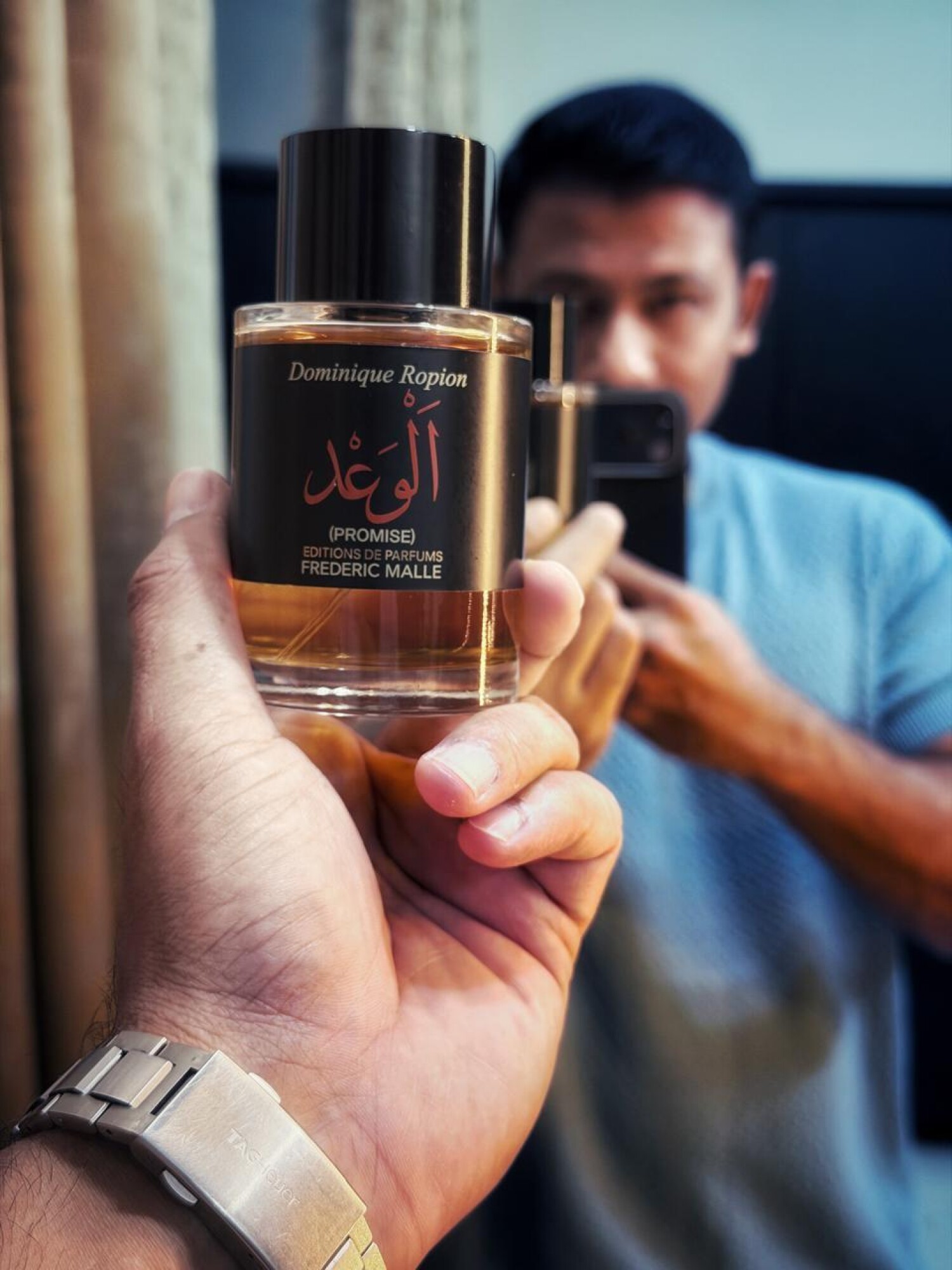Promise Frederic Malle Editions de Parfums perfume - a fragrance for ...