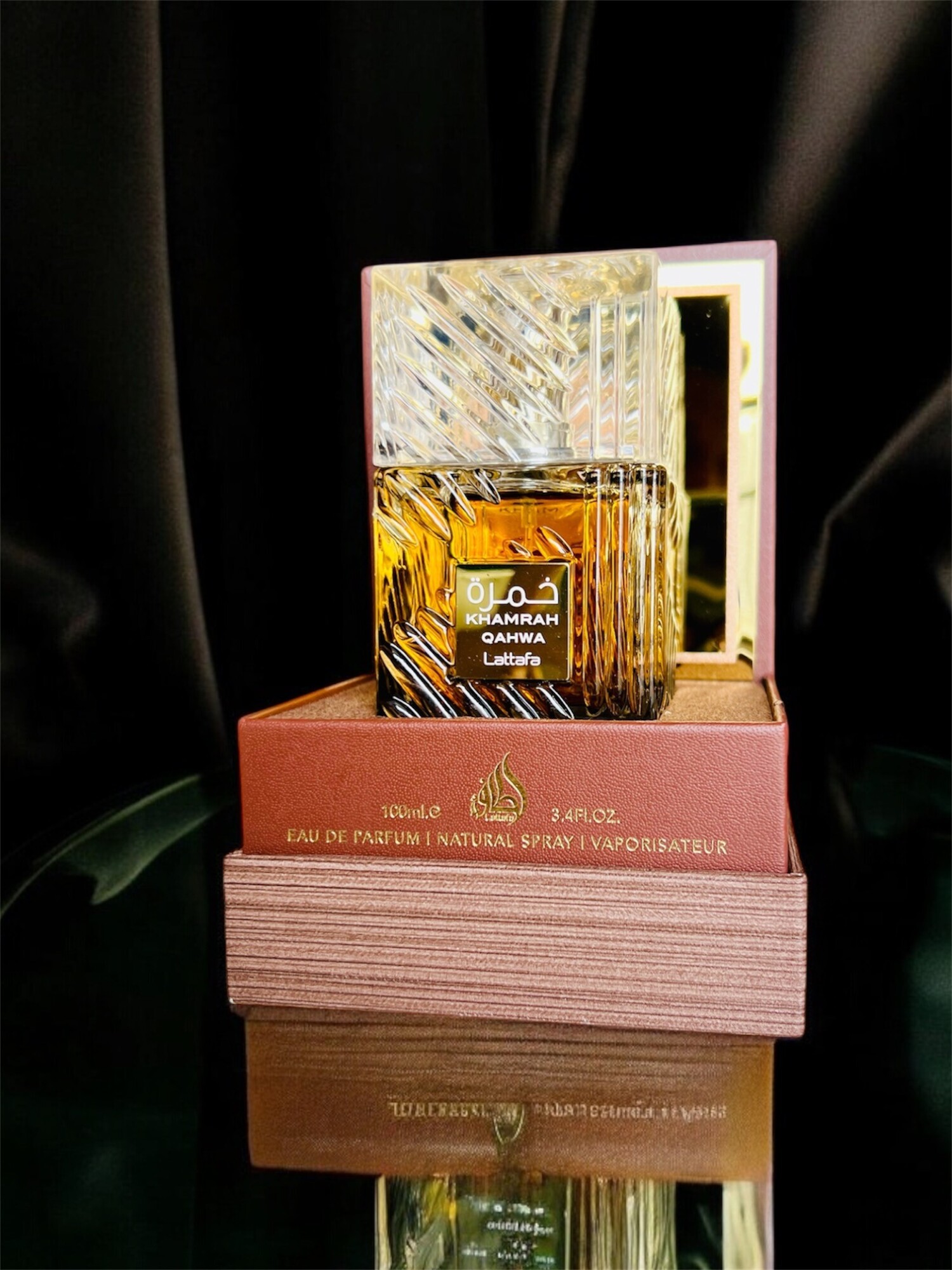 Khamrah Lattafa Perfumes perfume - a new fragrance for women and men 2022