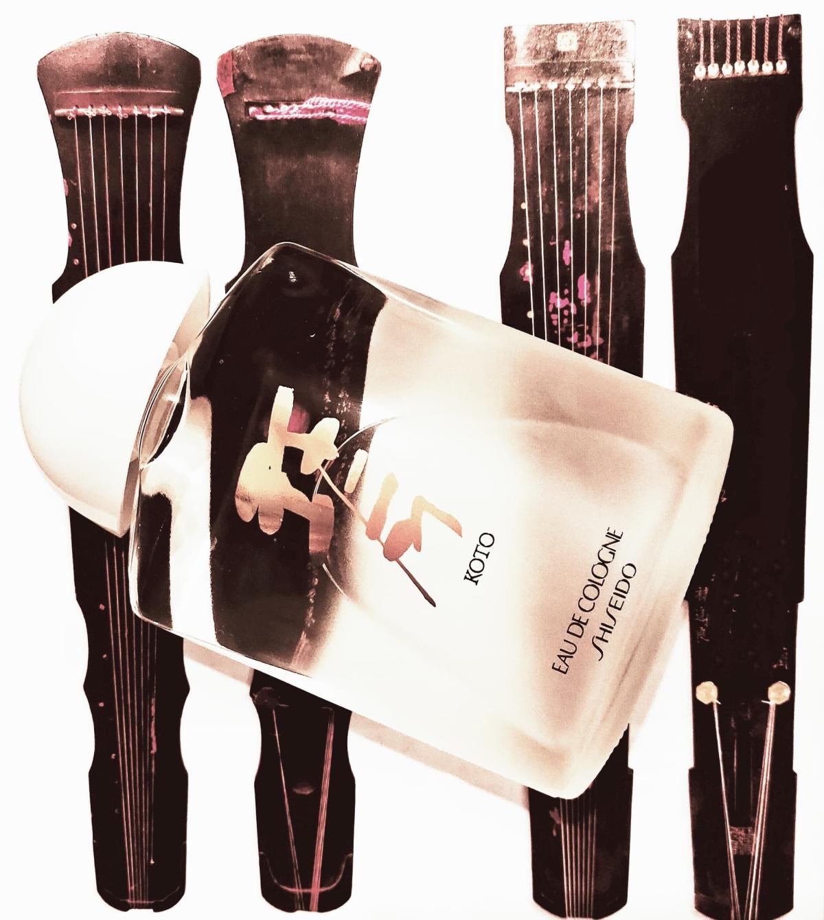 Koto Shiseido perfume - a fragrance for women 1967