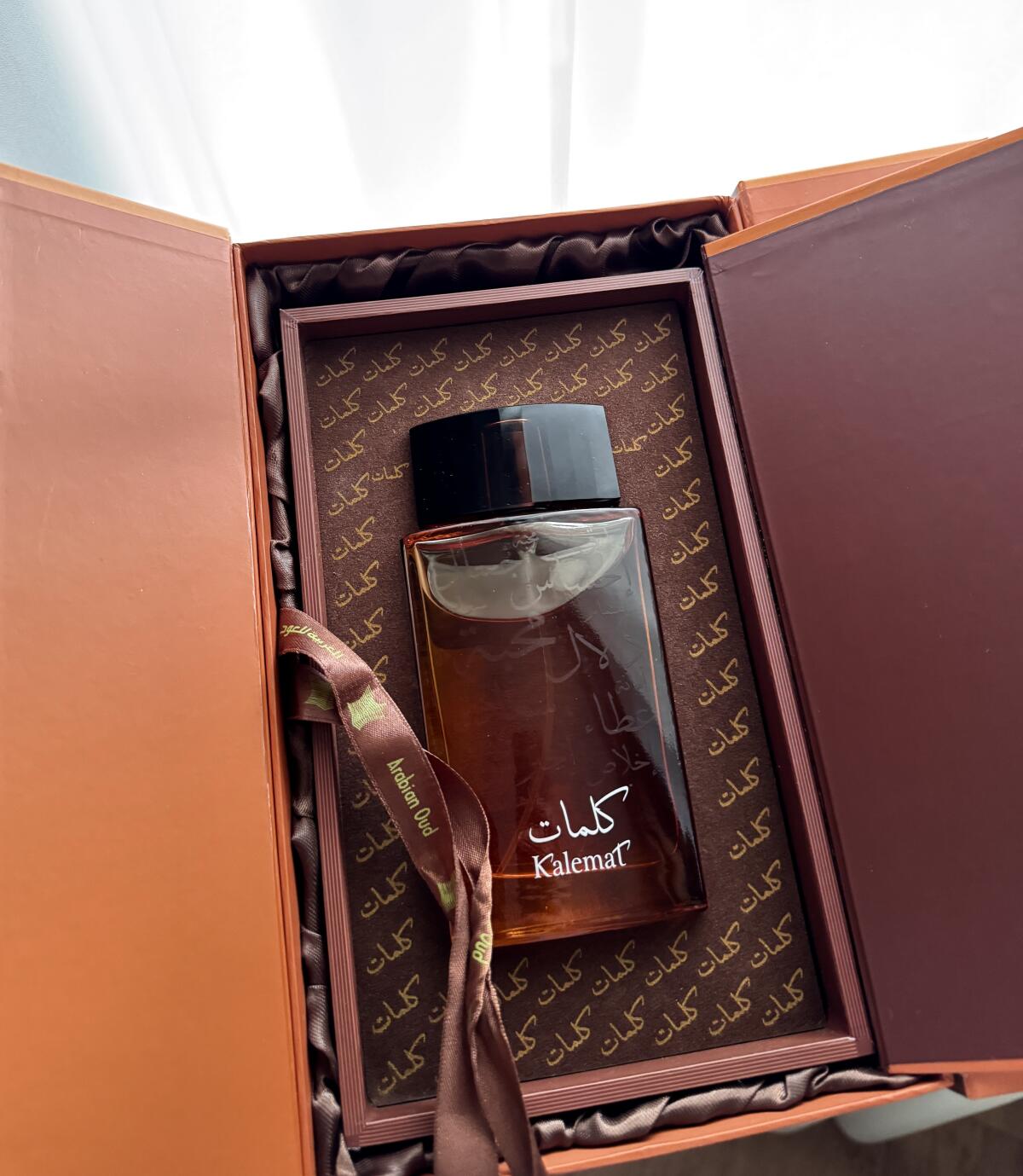 Kalemat Arabian Oud perfume - a fragrance for women and men