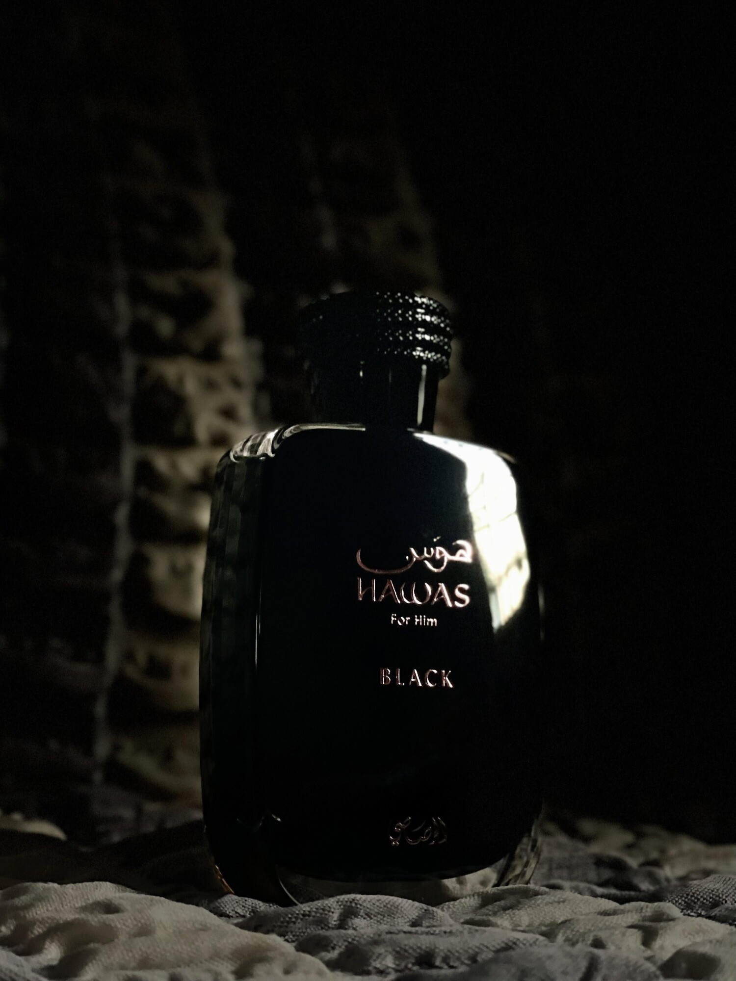 Hawas Black Rasasi cologne - a new fragrance for men 2024
