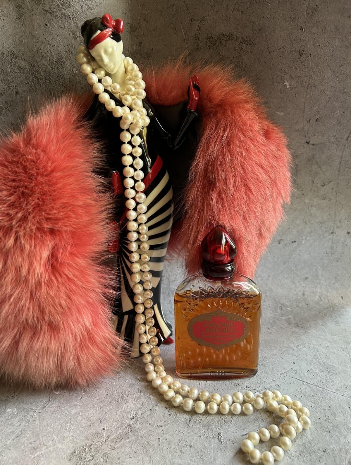 Красная Москва (Red Moscow) Новая Заря (The New Dawn) perfume - a ...