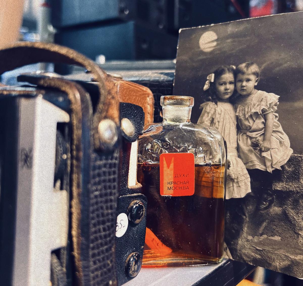 Красная Москва (Red Moscow) Новая Заря (The New Dawn) perfume - a ...