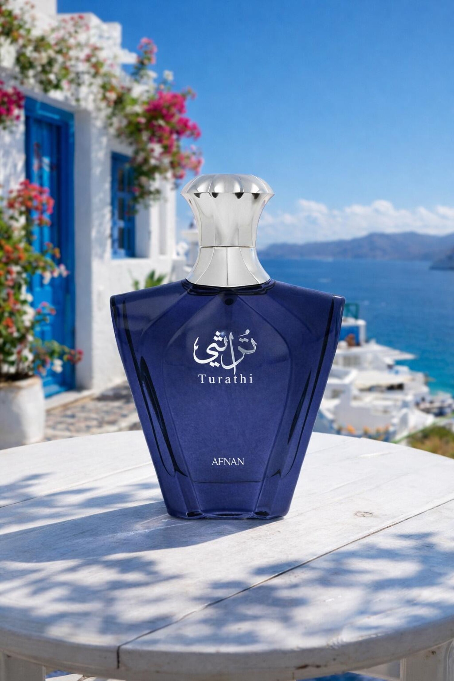 Turathi Blue Afnan cologne - a fragrance for men 2021